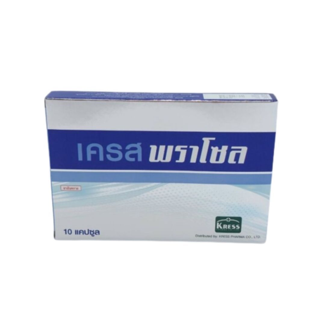 Kressprazole KRESS (Box/10s) - Buymed Thailand - ซื้อยาที่บายเมดถูกกว่า