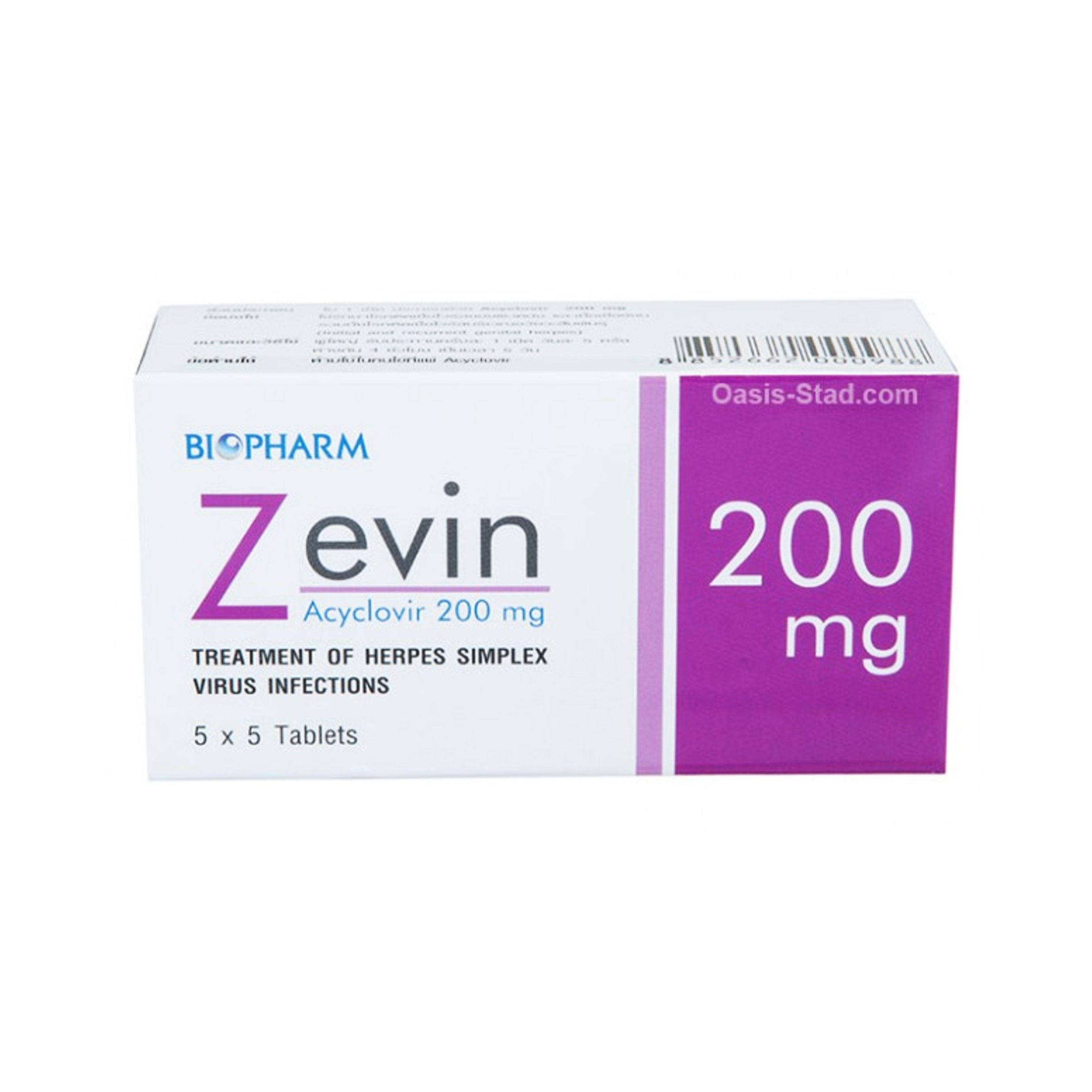 Zevin 200mg BIOPHARM (Box/25s) - Buymed Thailand - ซื้อยาที่บายเมดถูกกว่า