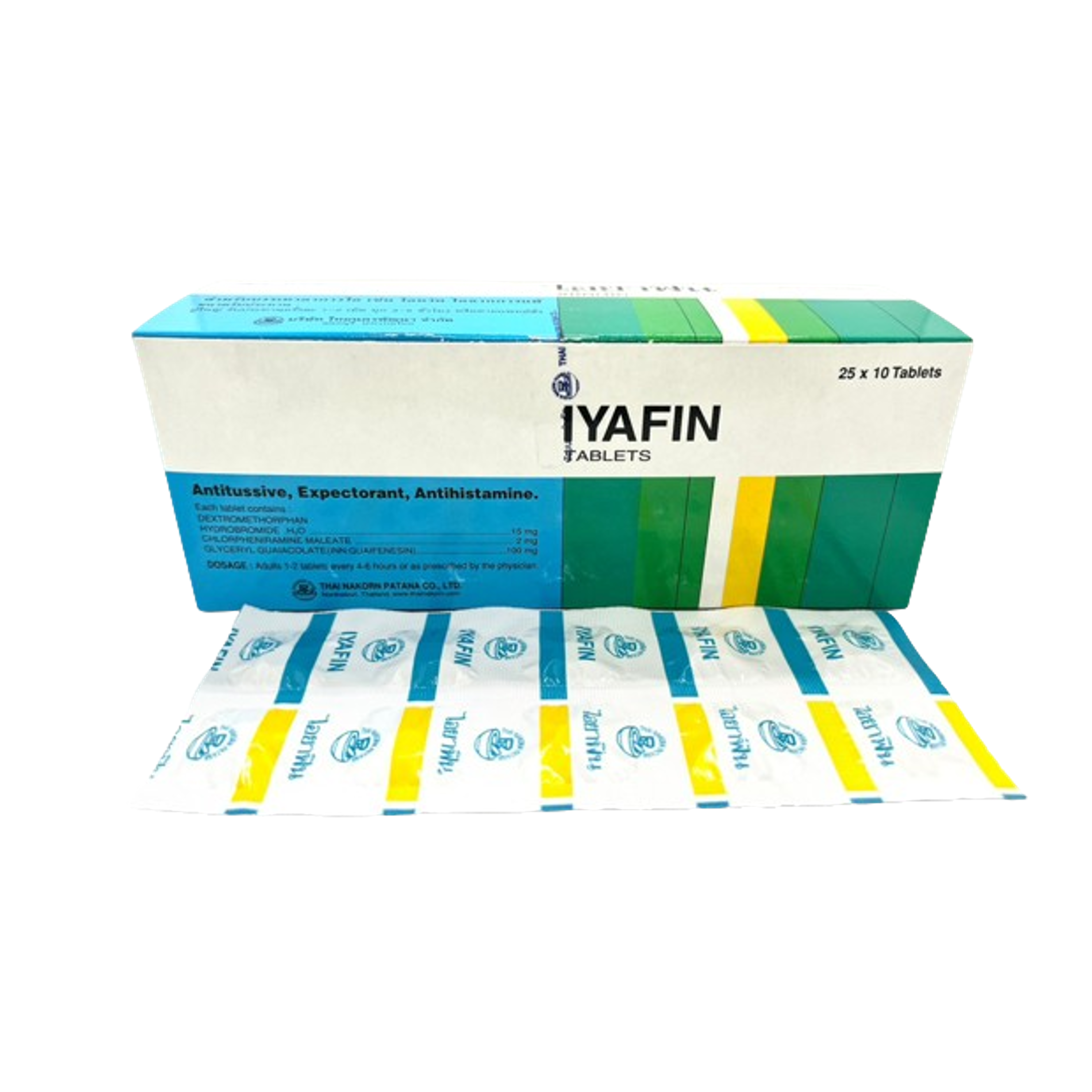 (ข.ย.11) Iyafin tablets TH NAKORN (Box/250s) - Buymed Thailand - ซื้อยา ...