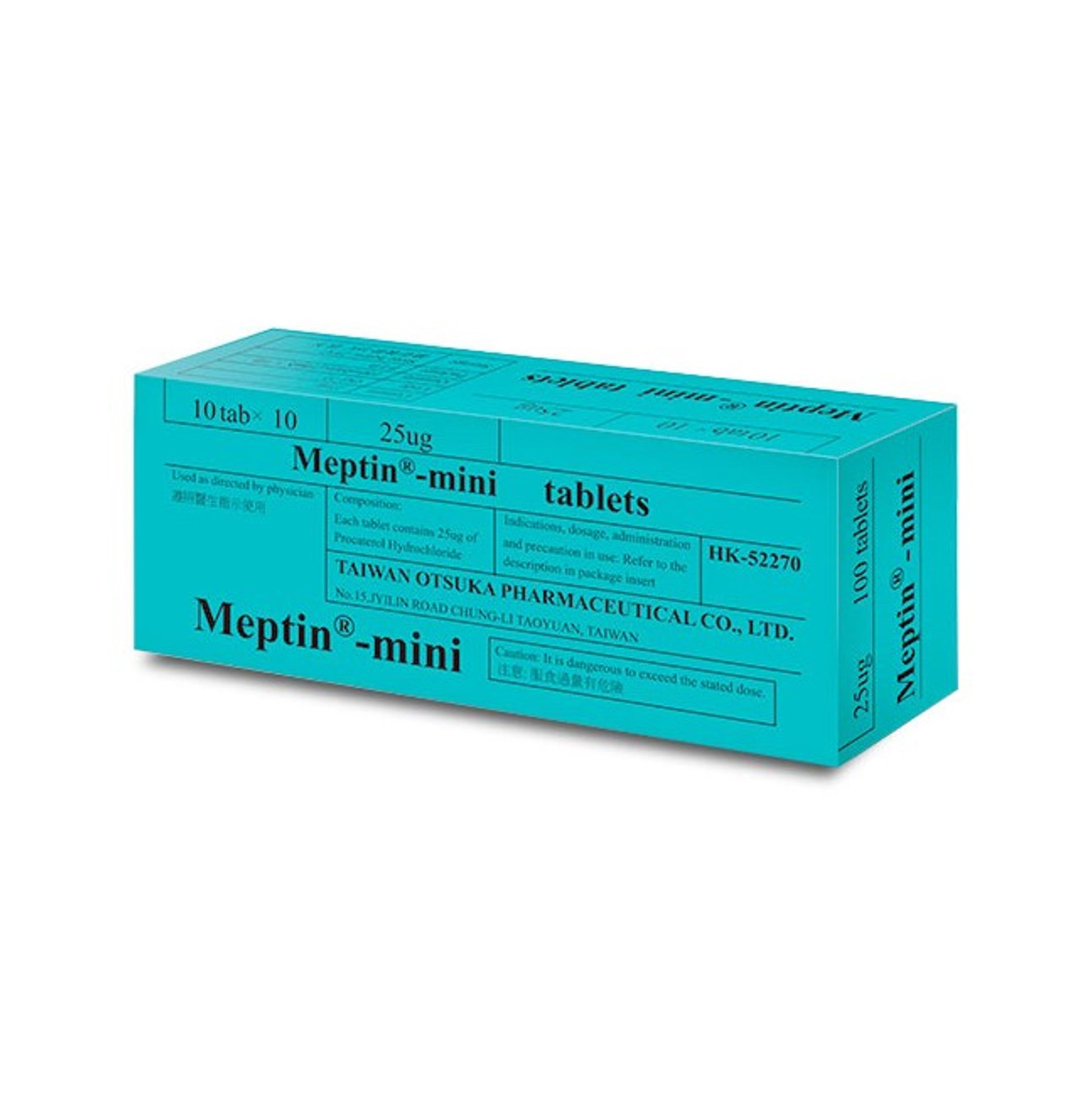 Meptin mini 25mcg TAIWAN OTSUKA (Box/100s) - Buymed Thailand - ซื้อยา ...