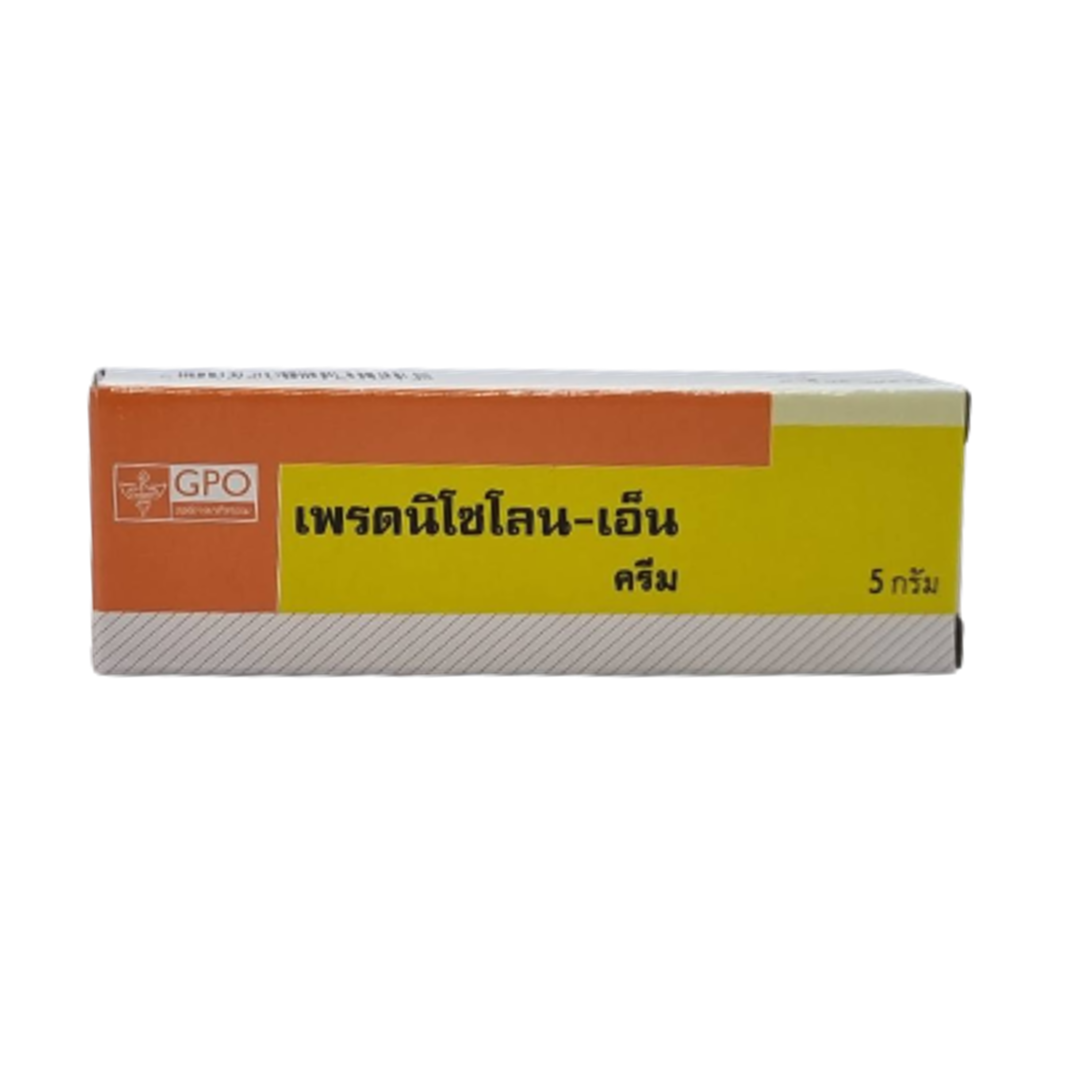Prednisolone-N cream GPO (Tube/5g) - Buymed Thailand - ซื้อยาที่บายเมด ...