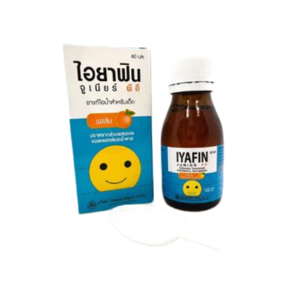 (ข.ย.11) Iyafin Junior P.E. (รสส้ม) TH NAKORN (Bottle/60ml) - Buymed ...