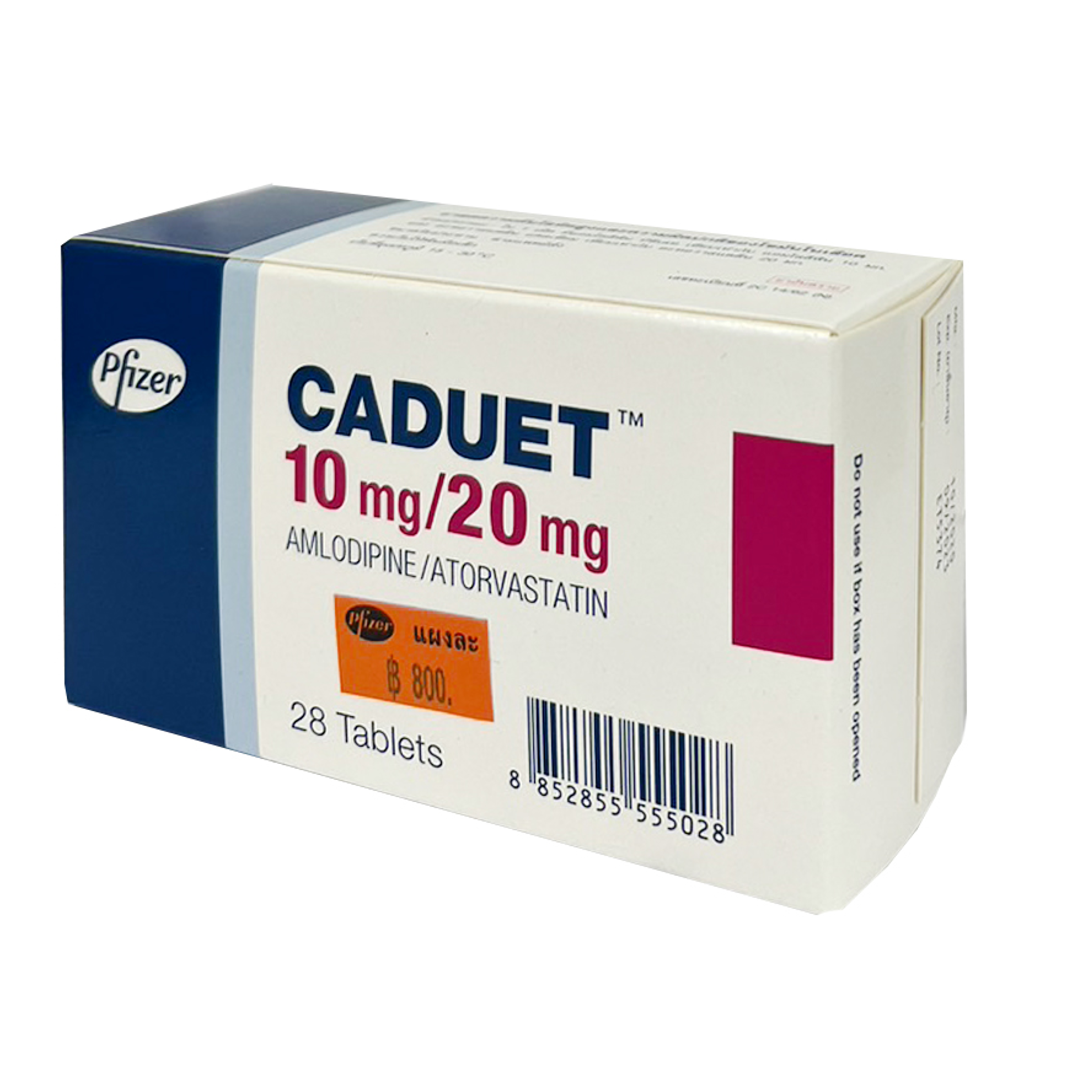 Caduet 10mg + 20mg PFIZER (Box/28s) - Buymed Thailand - ซื้อยาที่บายเมด ...