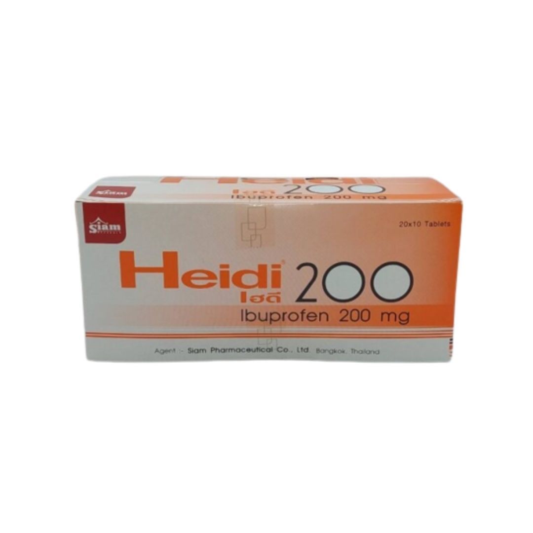 Heidi 200mg SIAM (Box/200s) - Buymed Thailand - ซื้อยาที่บายเมดถูกกว่า