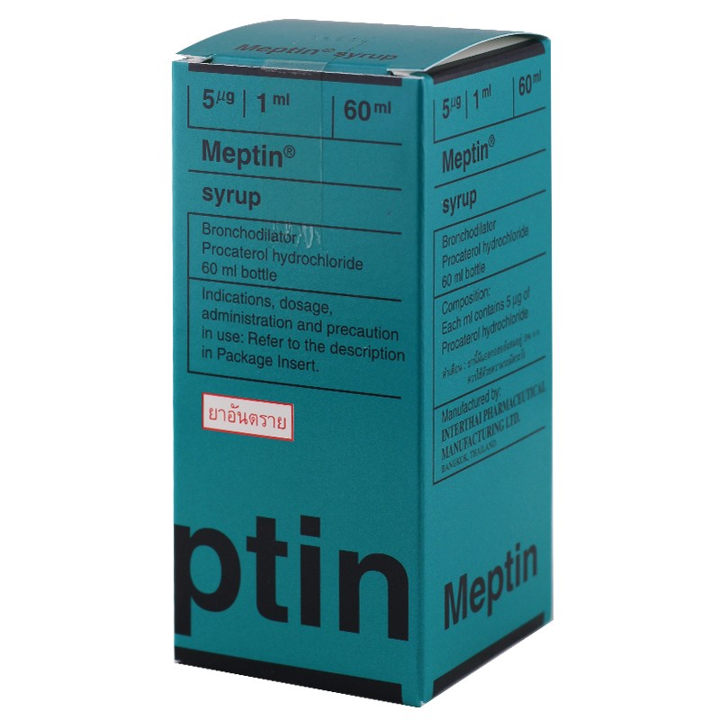 Meptin syrup 5mcg/ml THAI OTSUKA (Bottle/60ml) - Buymed Thailand - ซื้อ ...