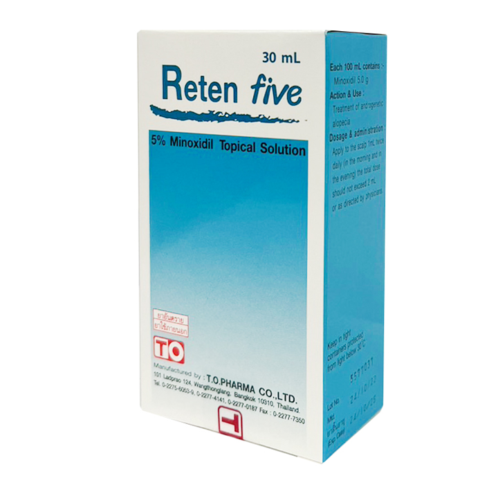 Reten five drop 5% T.O. (Bottle/30ml) - Buymed Thailand - ซื้อยาที่บาย ...