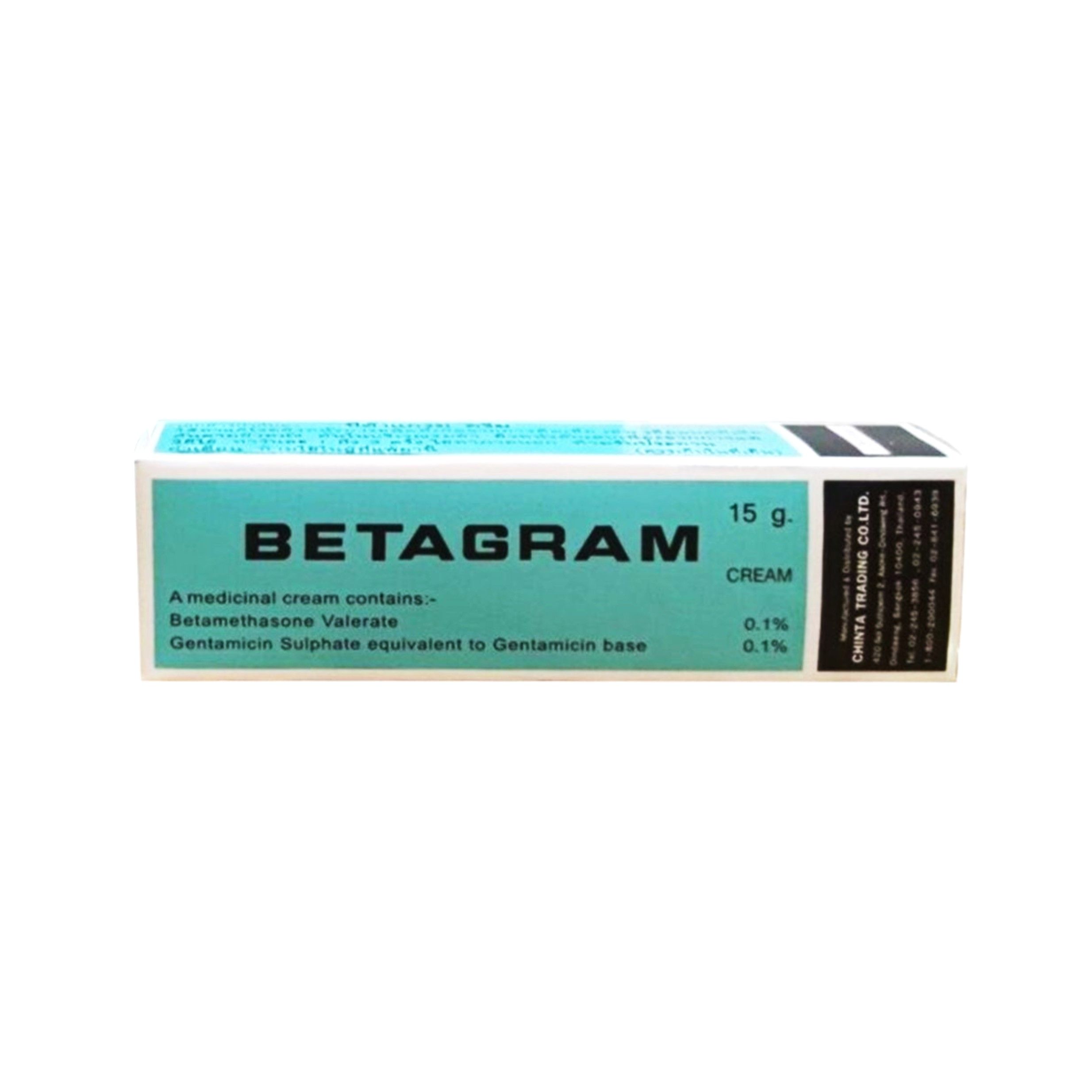 Betagram cream 0.1% + 0.1% CHINTA (Tube/15g) - Buymed Thailand - ซื้อยา ...