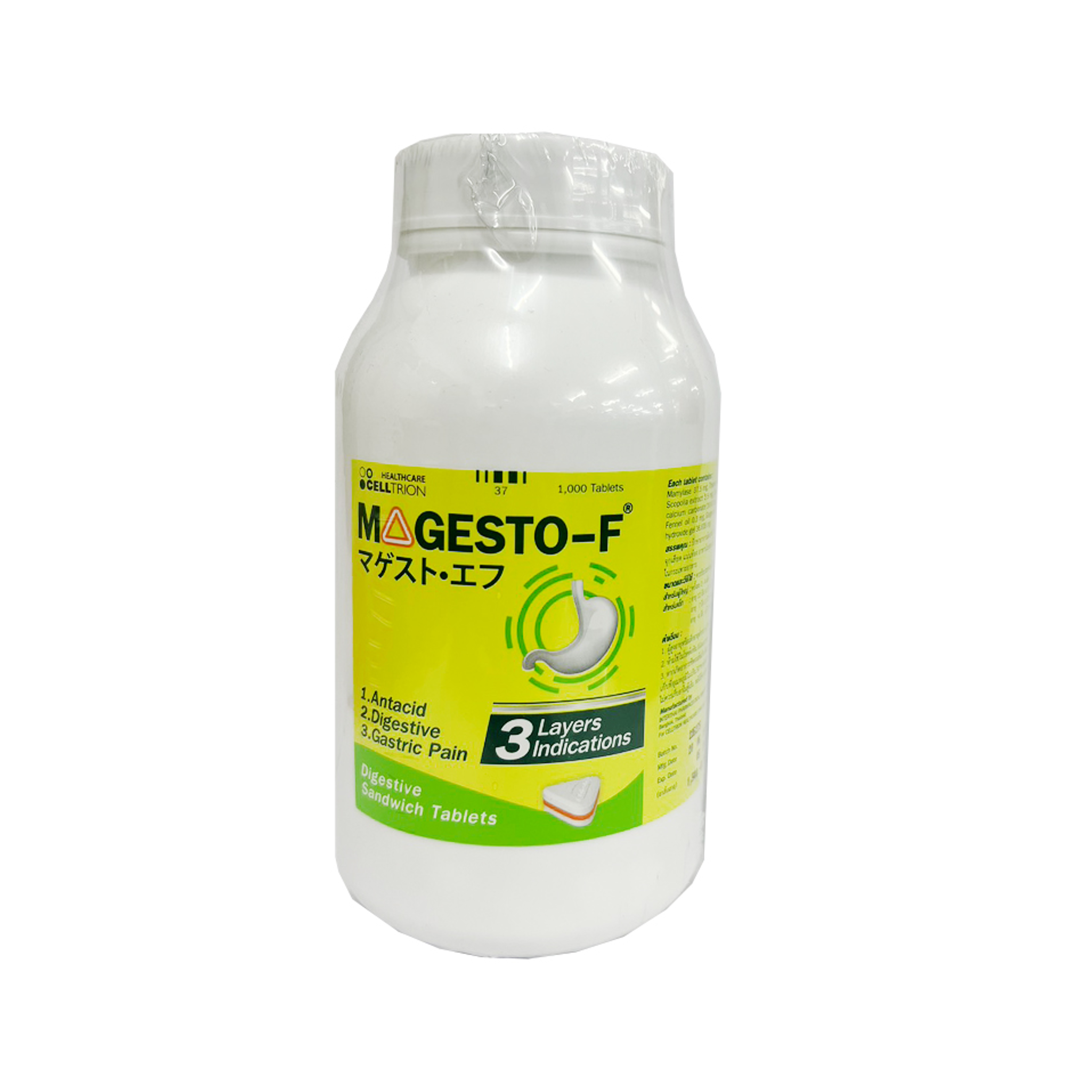 Magesto-F CELLTRION (Bottle/1000s) - Buymed Thailand - ซื้อยาที่บายเมด ...