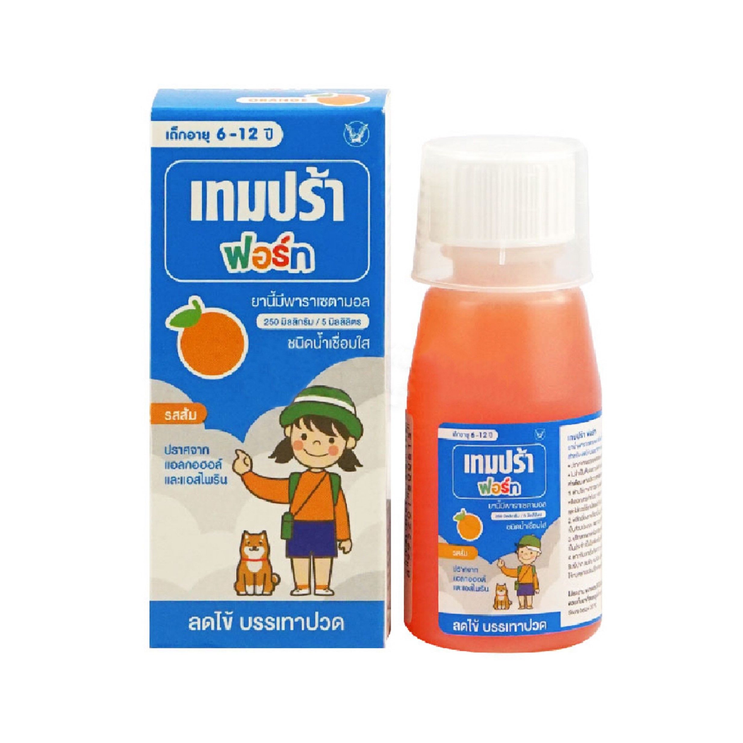 Tempra forte (Orange) 250mg/5ml TAISHO (Bottle/60ml) - Buymed Thailand ...