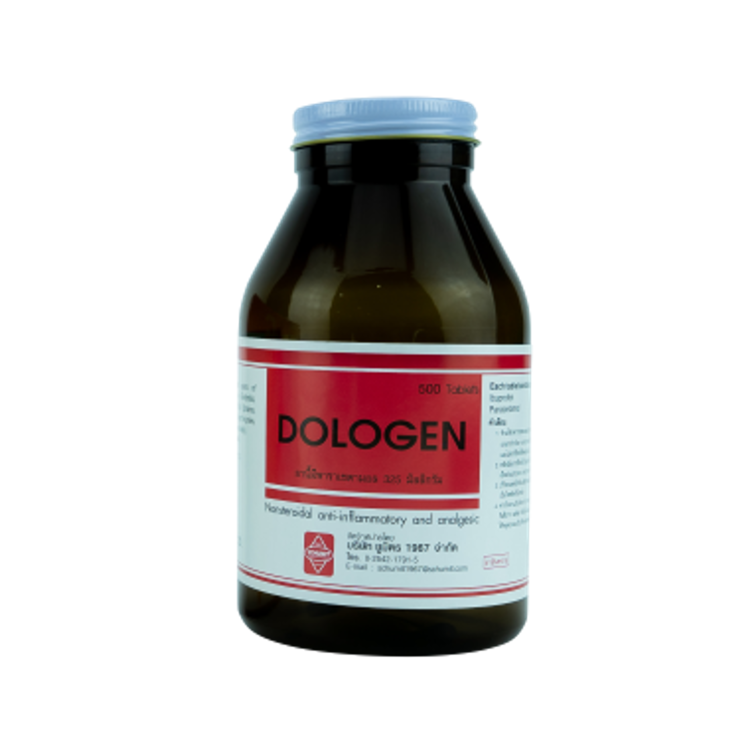 Dologen 200mg + 325mg KENYAKU (Bottle/500s) - Buymed Thailand - ซื้อยา ...