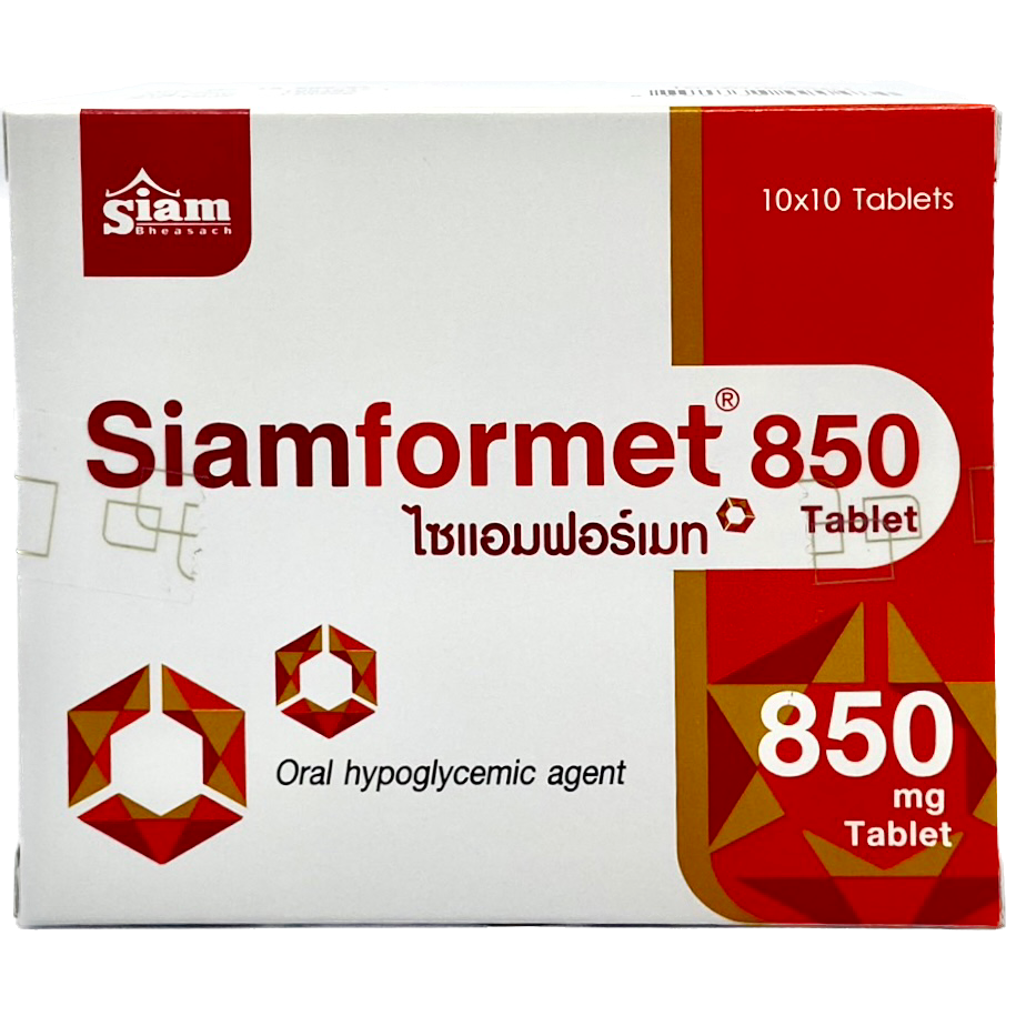 Siamformet 850mg tablet SIAM (Box/100s) - Buymed Thailand - ซื้อยาที่ ...