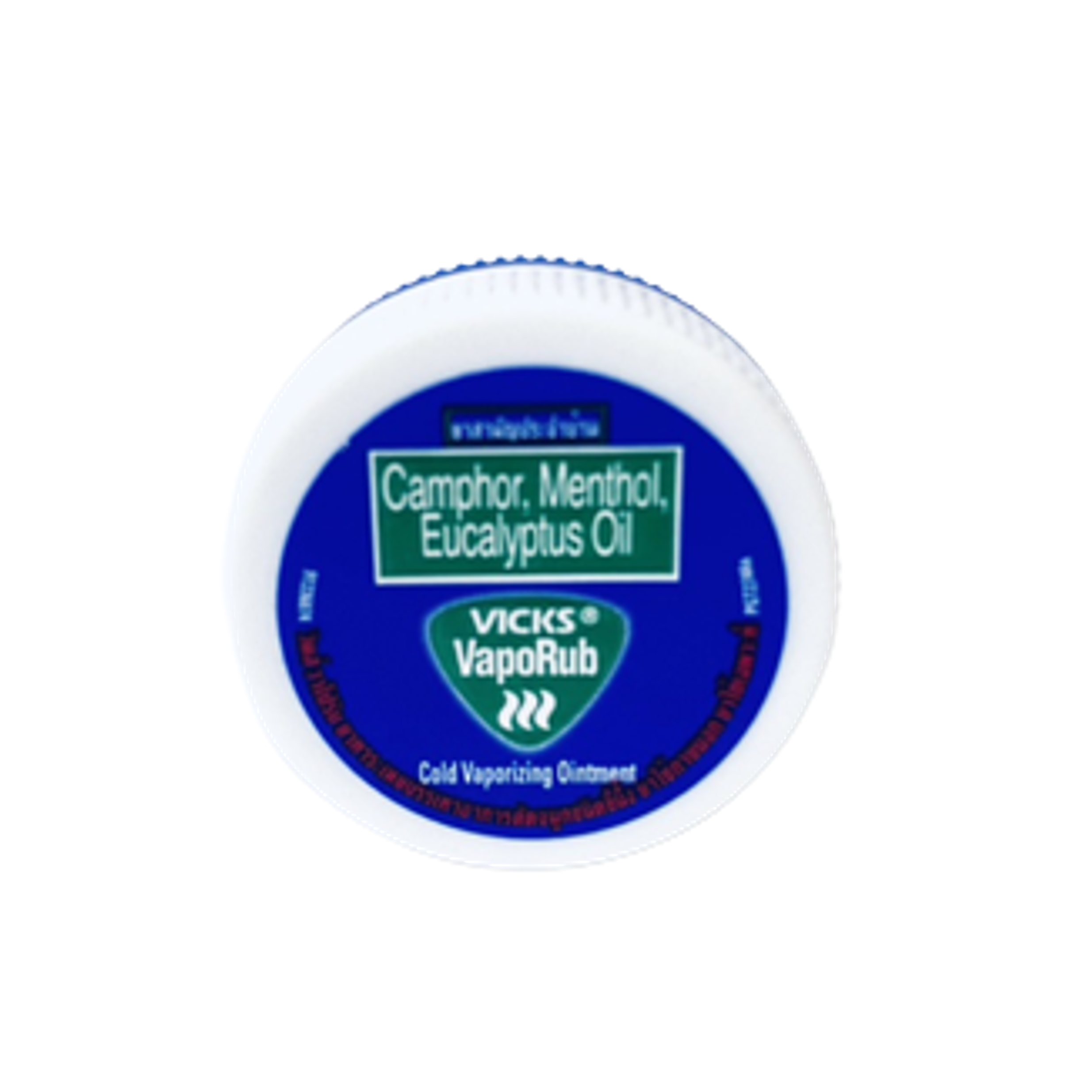 Vicks Vaporub P&G (Case/5g) - Buymed Thailand - ซื้อยาที่บายเมดถูกกว่า