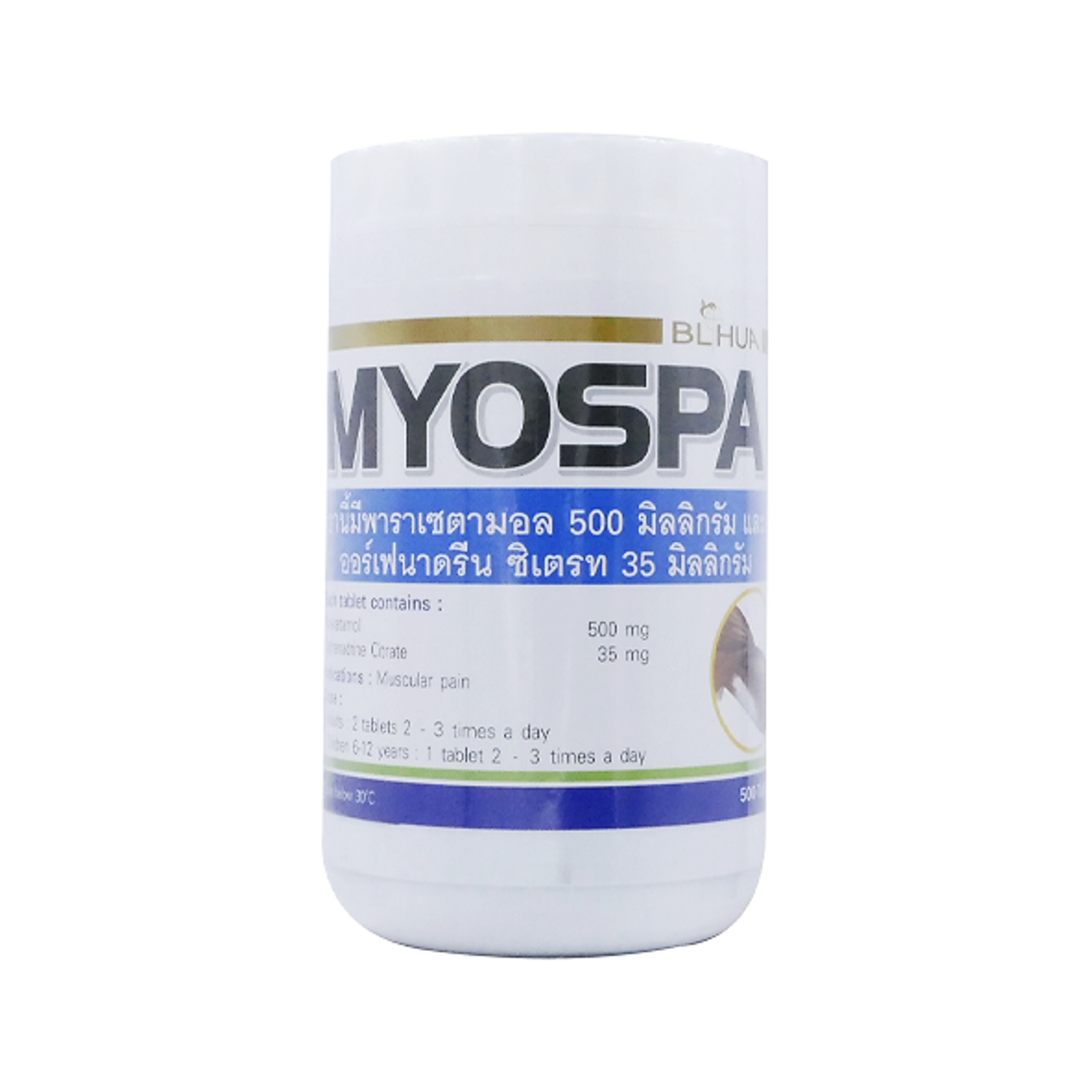 Myospa (Long blue) 500mg + 35mg B.L.HUA (Bottle/500s) - Buymed Thailand ...