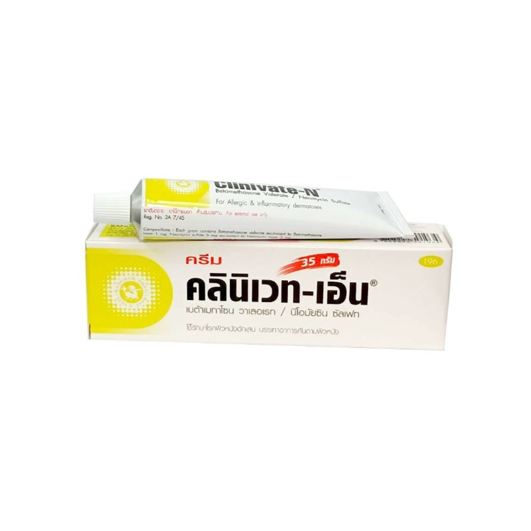 Clinivate-N cream BKD (Tube/35g) - Buymed Thailand - ซื้อยาที่บายเมดถูกกว่า