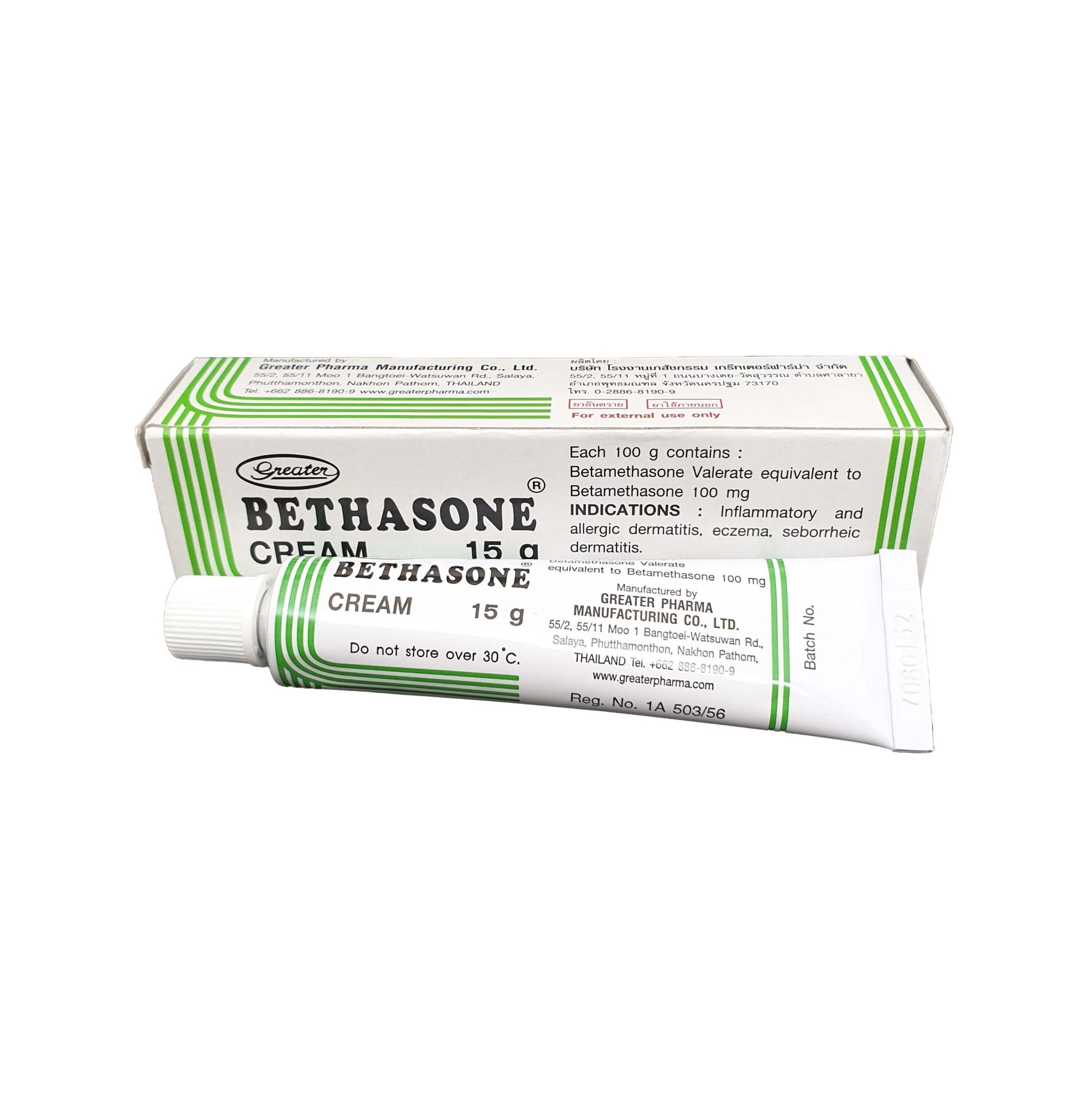 Bethasone cream 0.1% GREATER (Tube/15g) - Buymed Thailand - ซื้อยาที่ ...