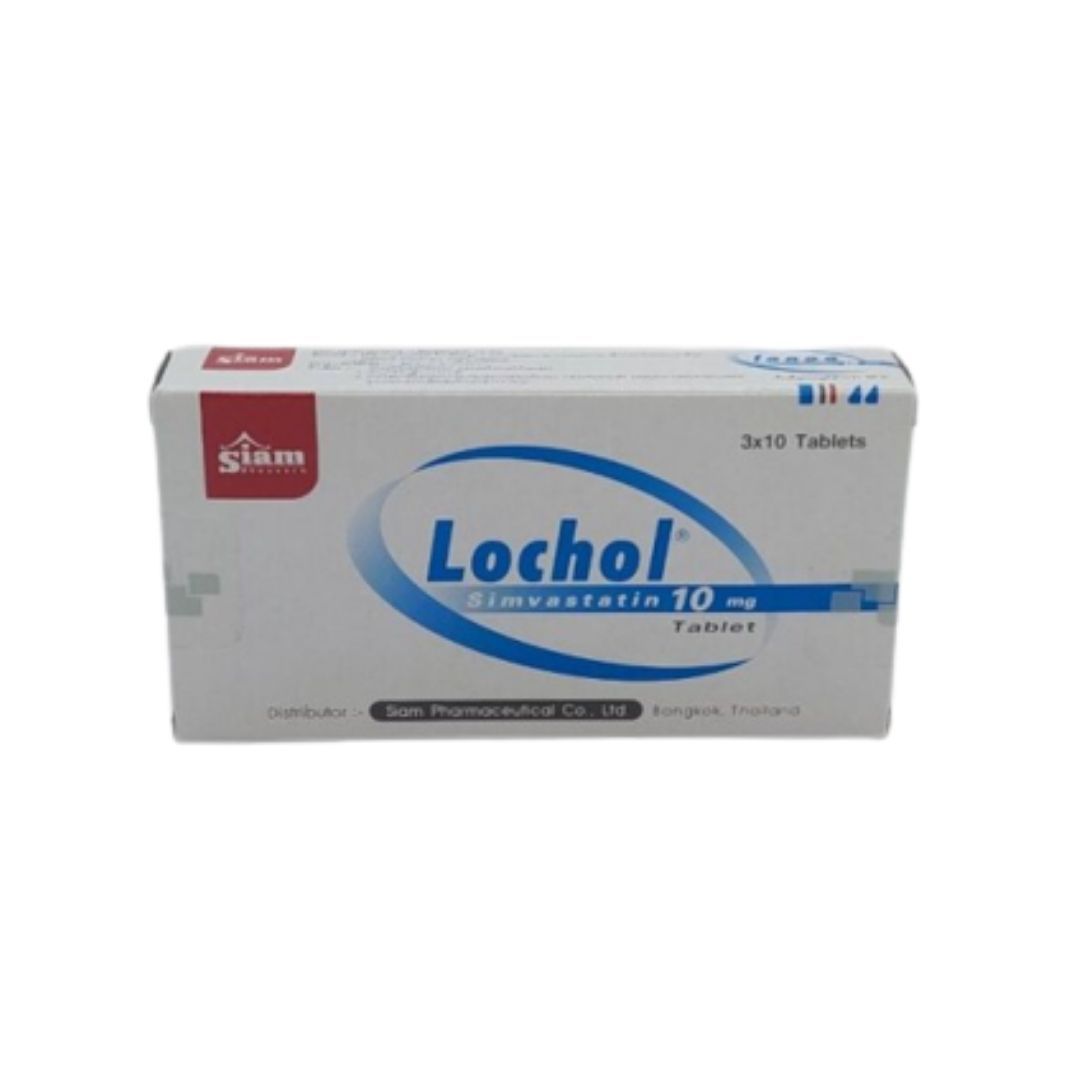Lochol 10mg tablet SIAM (Box/30s) - Buymed Thailand - ซื้อยาที่บายเมด ...