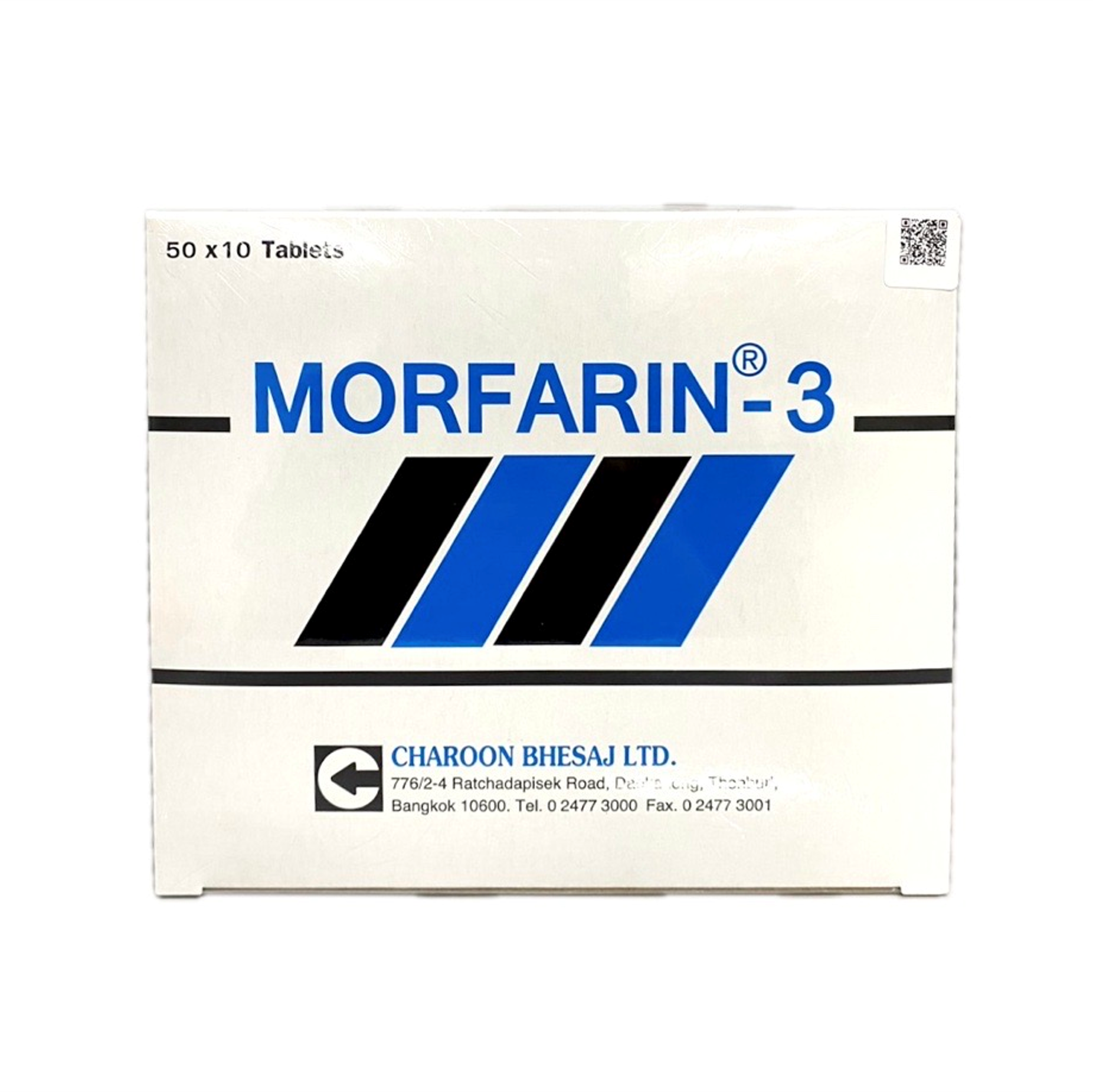 Morfarin 3mg CHAROON (Box/500s) - Buymed Thailand - ซื้อยาที่บายเมดถูกกว่า