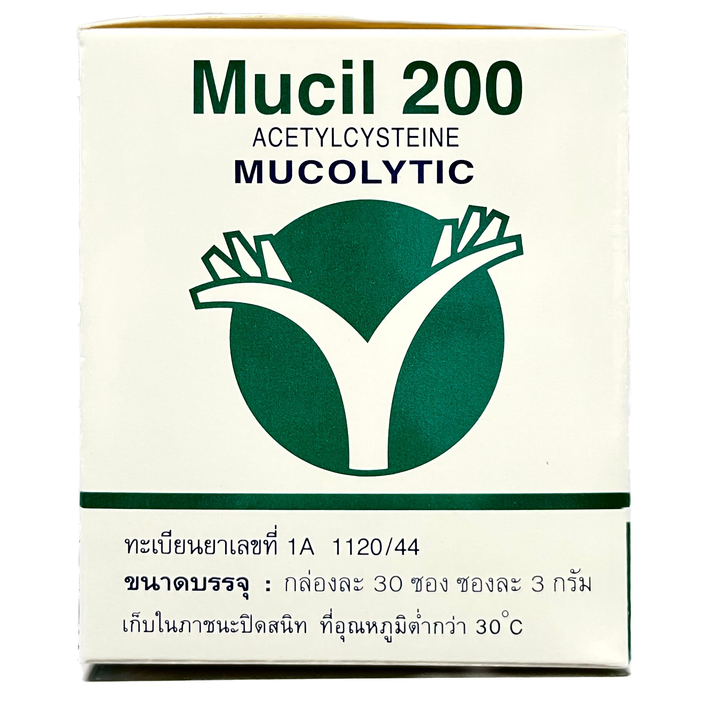 Mucil 200mg T.O. (Box/30s/3g) - Buymed Thailand - ซื้อยาที่บายเมดถูกกว่า