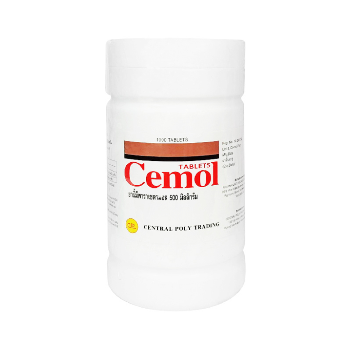 Cemol (White) 500mg CPL (Bottle/1000s) - Buymed Thailand - ซื้อยาที่บาย ...