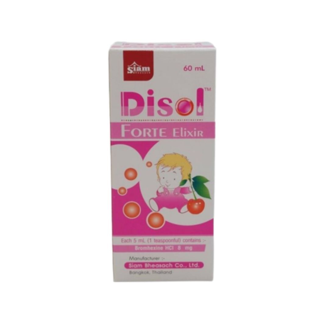 Disol forte elixir 8mg/5ml SIAM (Bottle/60ml) - Buymed Thailand - ซื้อ ...