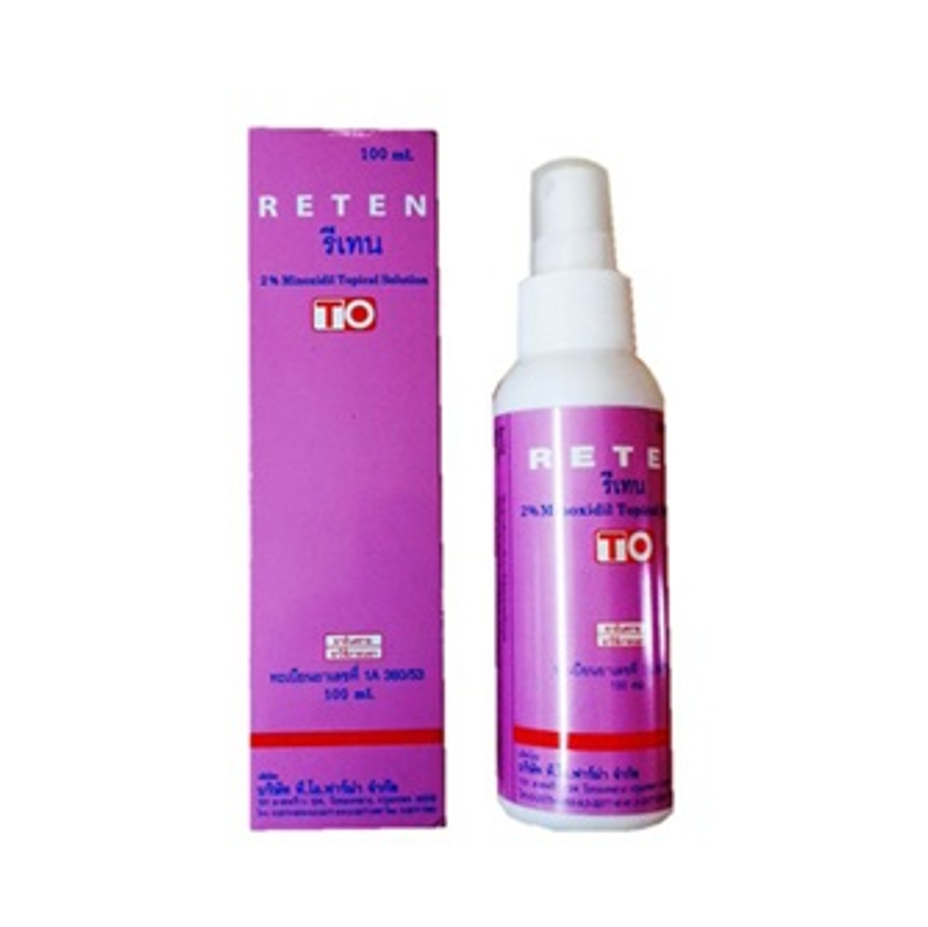 Reten spray 2% T.O. (Bottle/100ml) - Buymed Thailand - ซื้อยาที่บายเมด ...