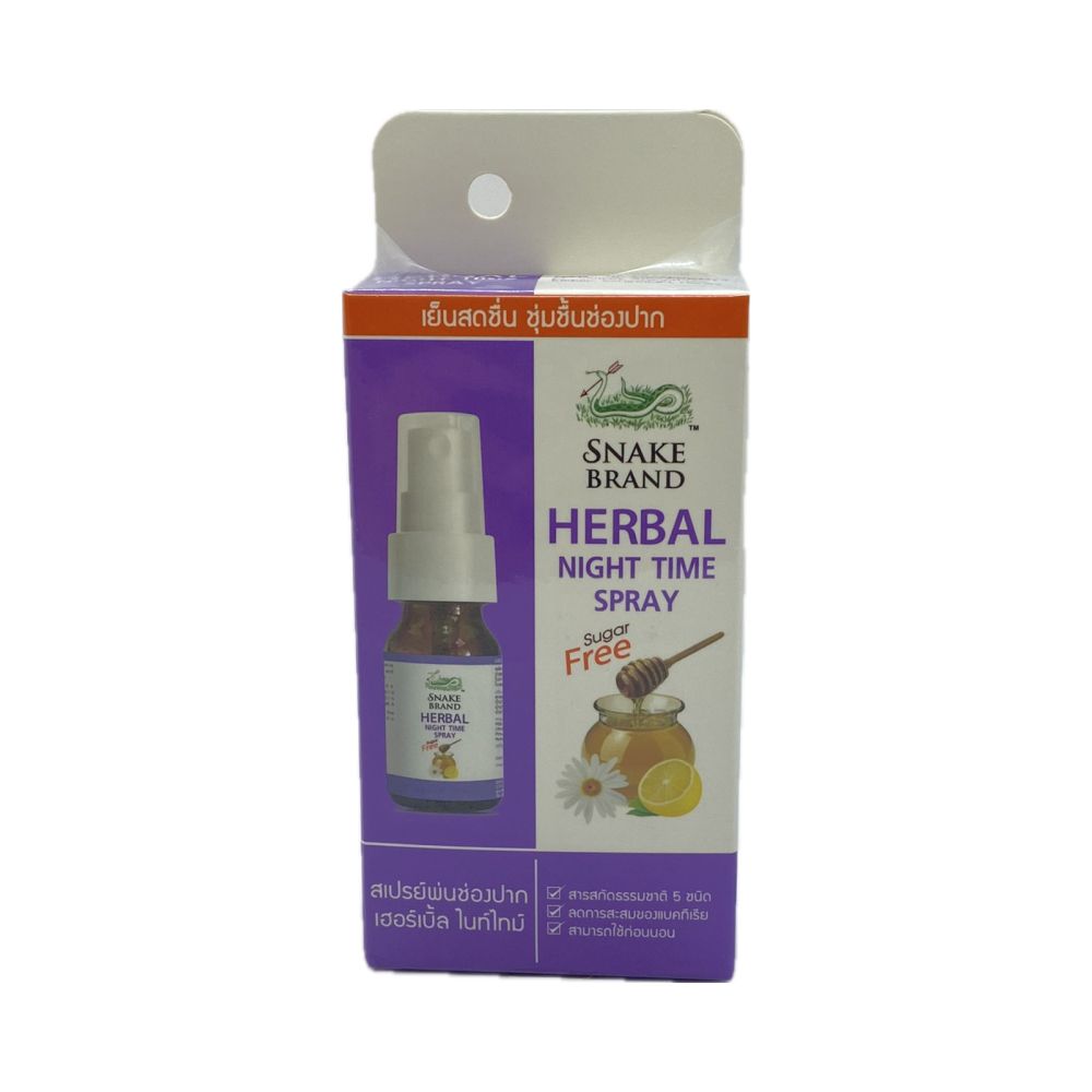Herbal Night Time spray SF L.P. (Bottle/15ml) - Buymed Thailand - ซื้อ ...