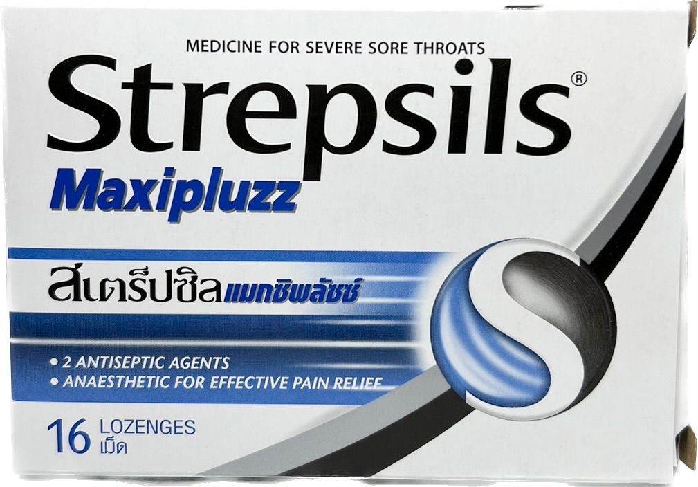 Strepsils Maxipluzz RECKITT (Box/16s) - Buymed Thailand - ซื้อยาที่บาย ...