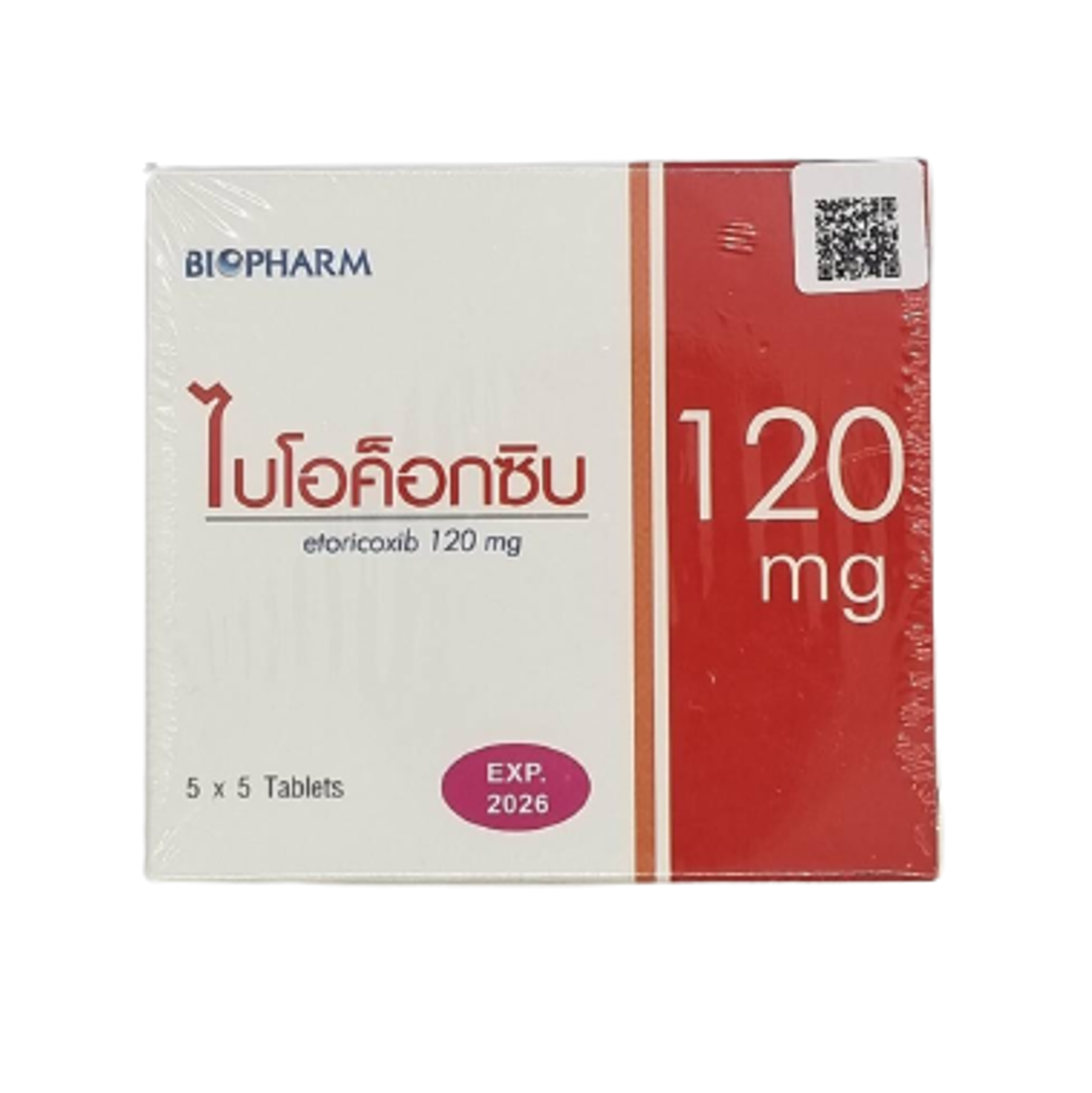 Biocoxib 120mg BIOPHARM (Box/25s) - Buymed Thailand - ซื้อยาที่บายเมด ...