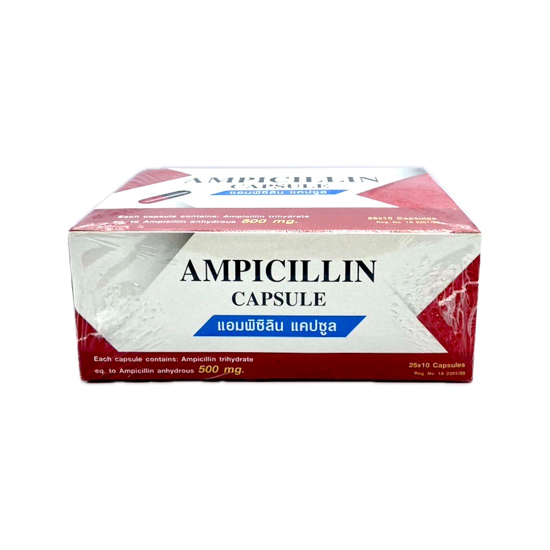 Ampicillin 500mg ASIAN UNION (Box/250s) - Buymed Thailand - ซื้อยาที่ ...