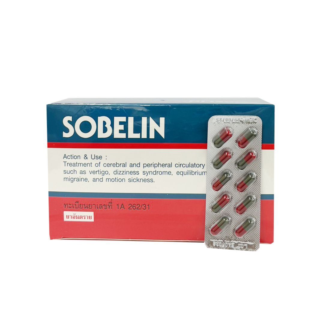 Sobelin 5mg T.O. (Box/500s) - Buymed Thailand - ซื้อยาที่บายเมดถูกกว่า