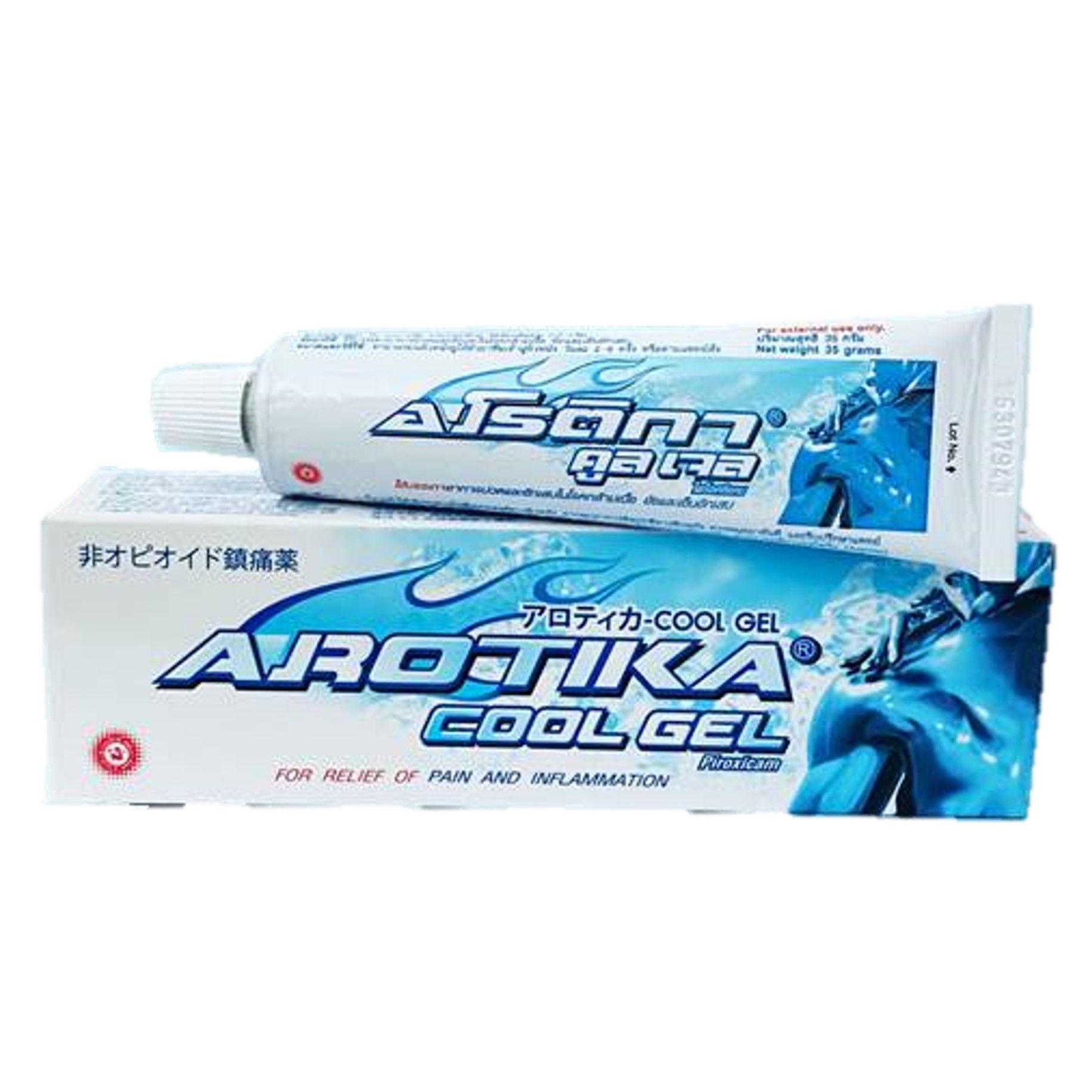 Arotika cool gel BKD (Tube/35g) - Buymed Thailand - ซื้อยาที่บายเมดถูกกว่า