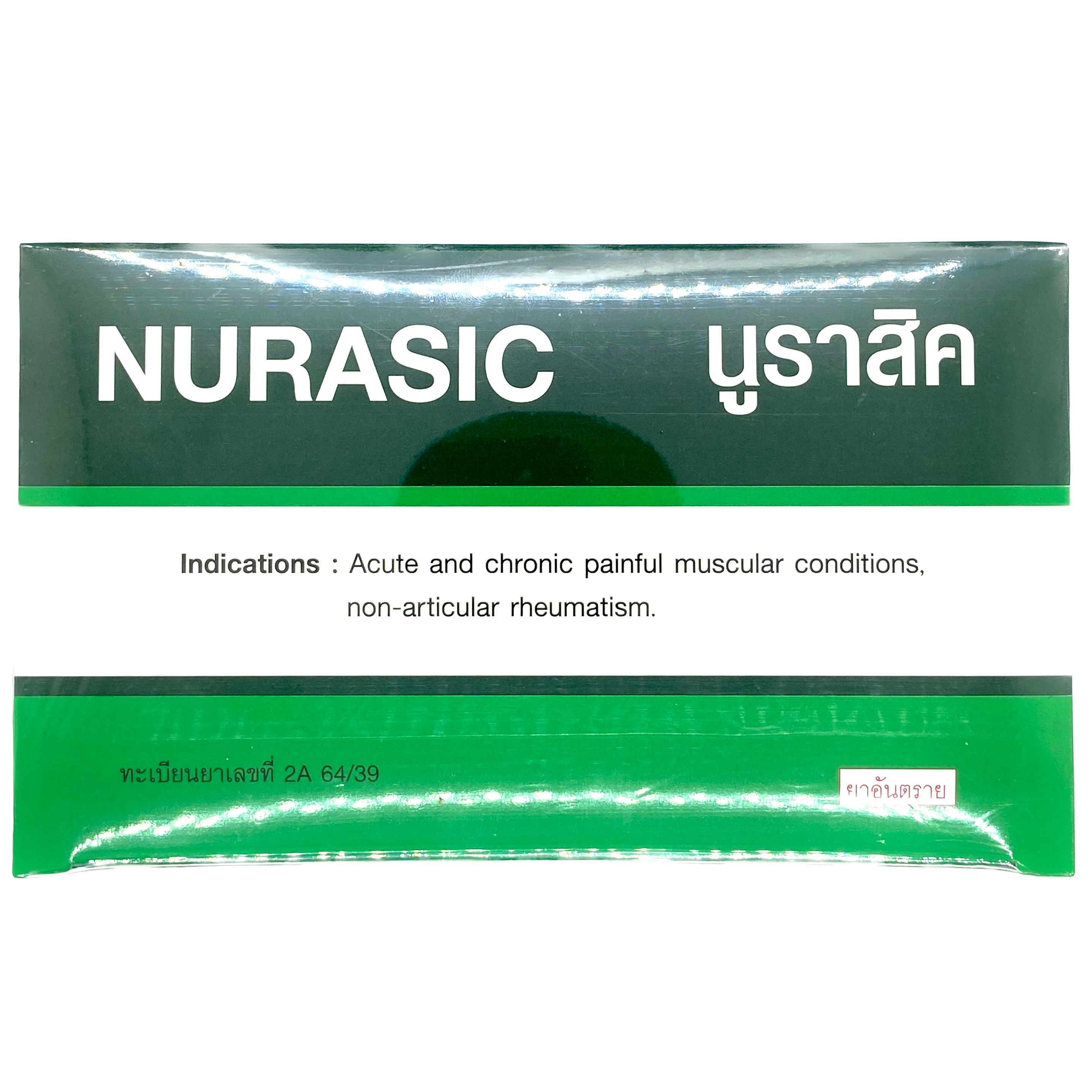 Nurasic 35mg + 450mg T.O. (Box/500s) - Buymed Thailand - ซื้อยาที่บายเม ...