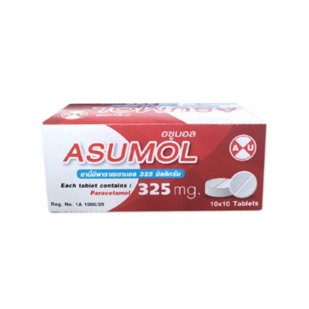 Asumol 325mg ASIAN UNION (Box/100s) - Buymed Thailand - ซื้อยาที่บายเมด ...