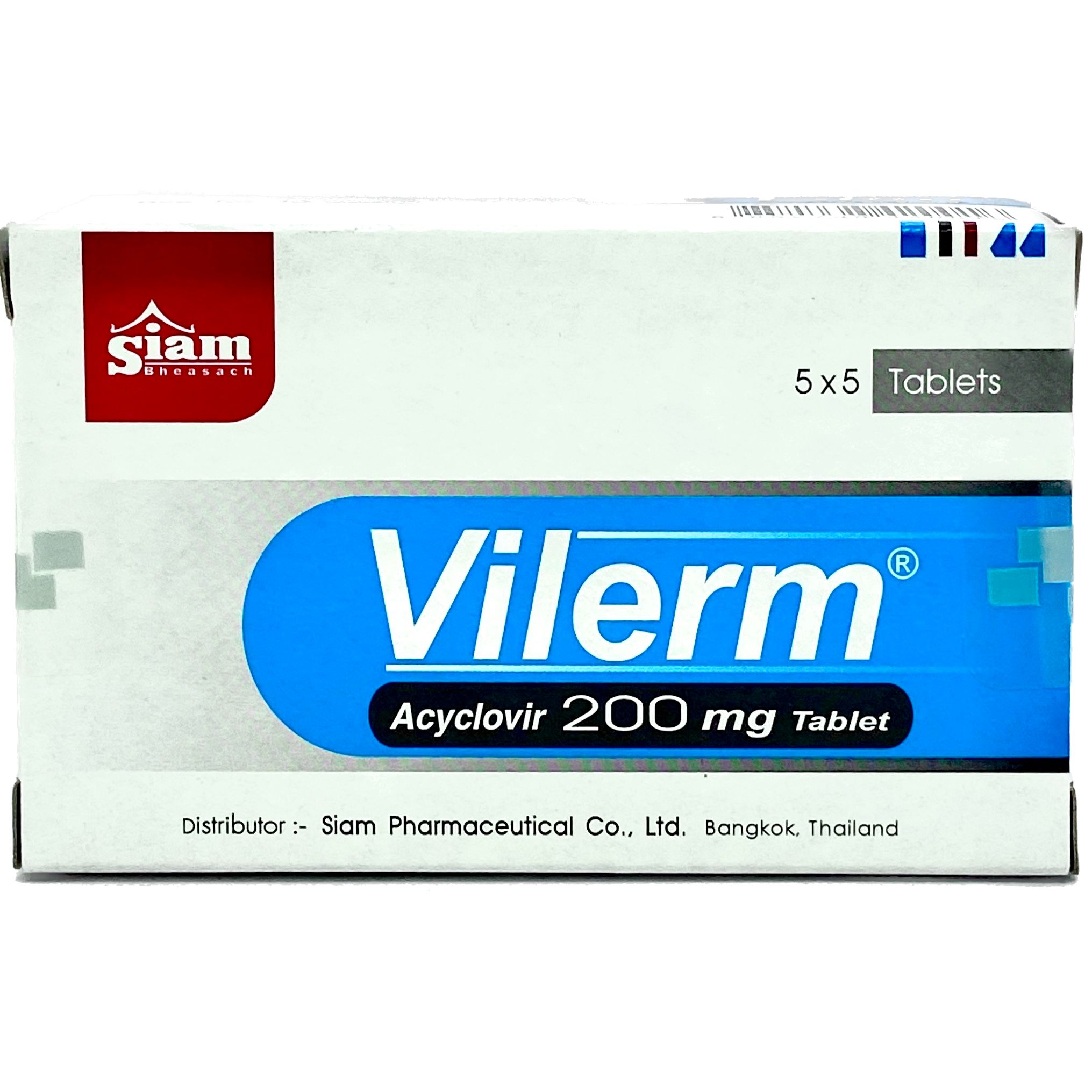 Vilerm tablet 200mg SIAM (Box/25s) - Buymed Thailand - ซื้อยาที่บายเมดถูกกว่า