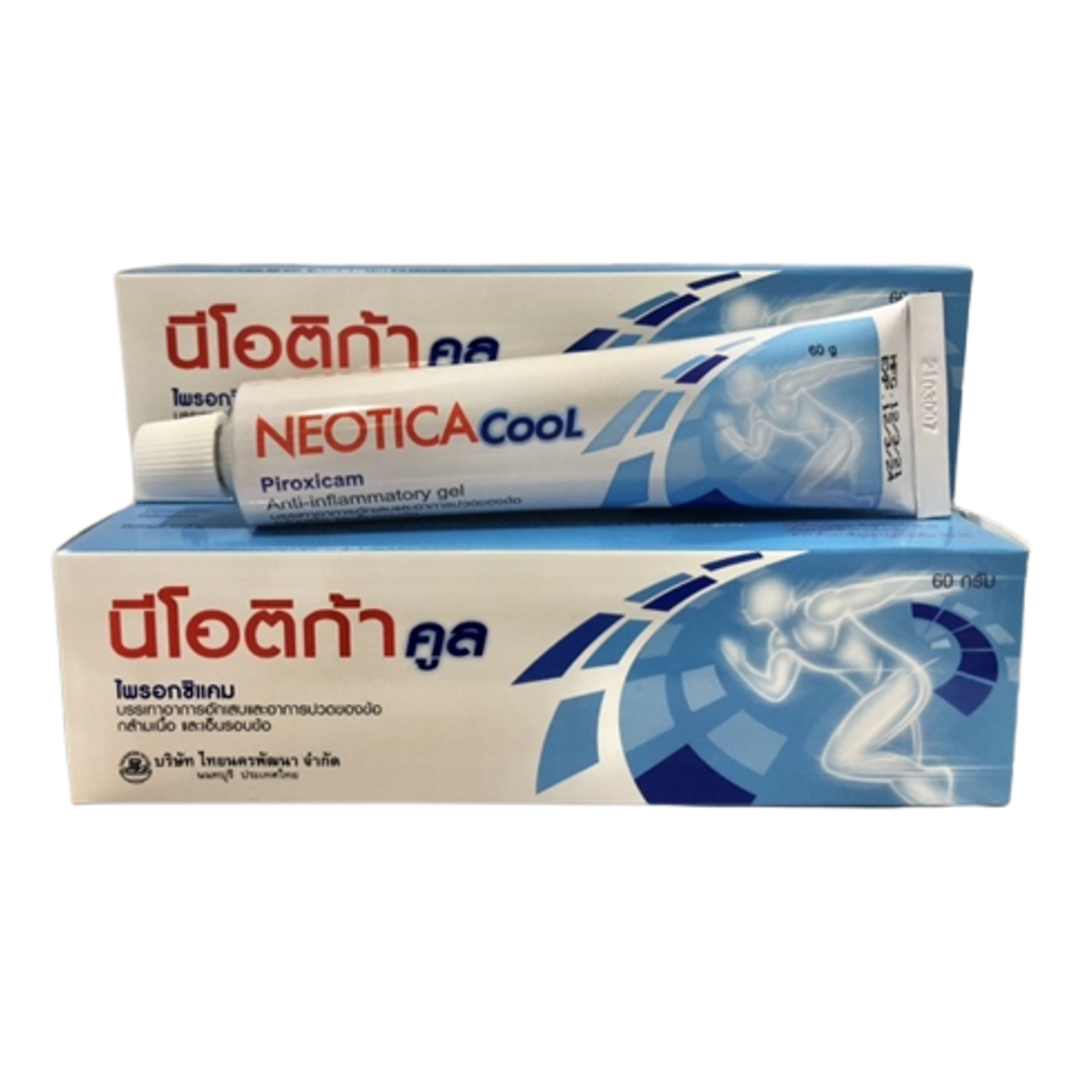 Neotica cool blam TH NAKORN (Tube/60g) - Buymed Thailand - ซื้อยาที่บาย ...