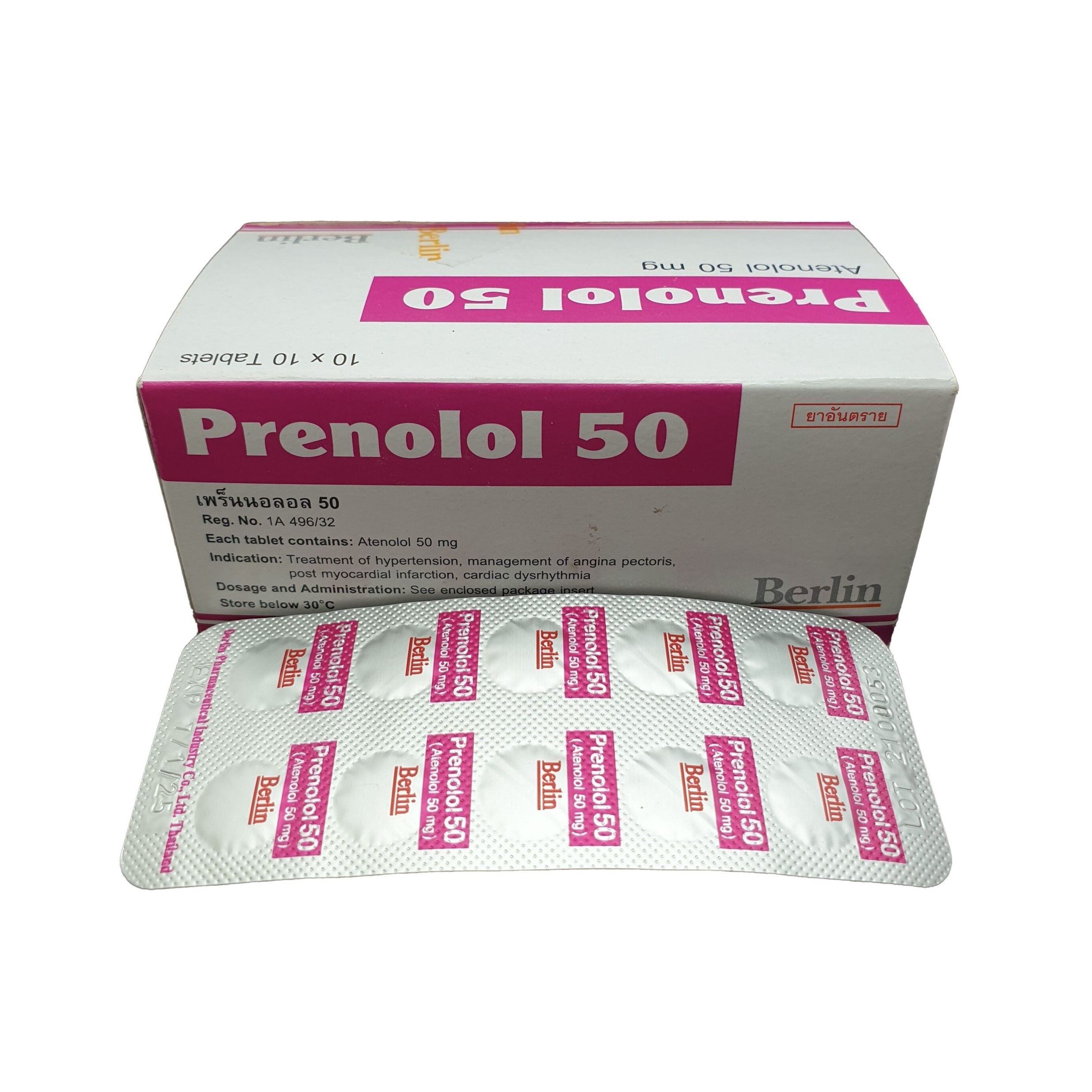 Prenolol 50mg BERLIN (Box/100s) - Buymed Thailand - ซื้อยาที่บายเมดถูกกว่า