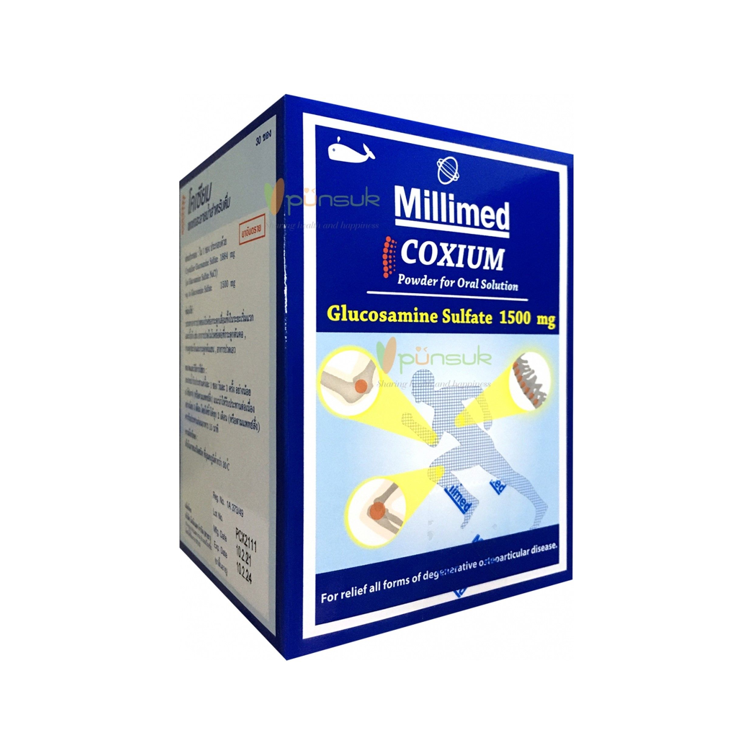 Coxium powder 1500mg MILLIMED (Box/30s/1.8g) - Buymed Thailand - ซื้อยา ...