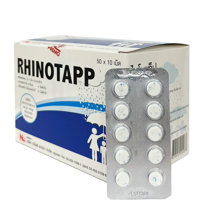 Rhinotapp NEW LIFE (Box/500s) - Buymed Thailand - ซื้อยาที่บายเมดถูกกว่า