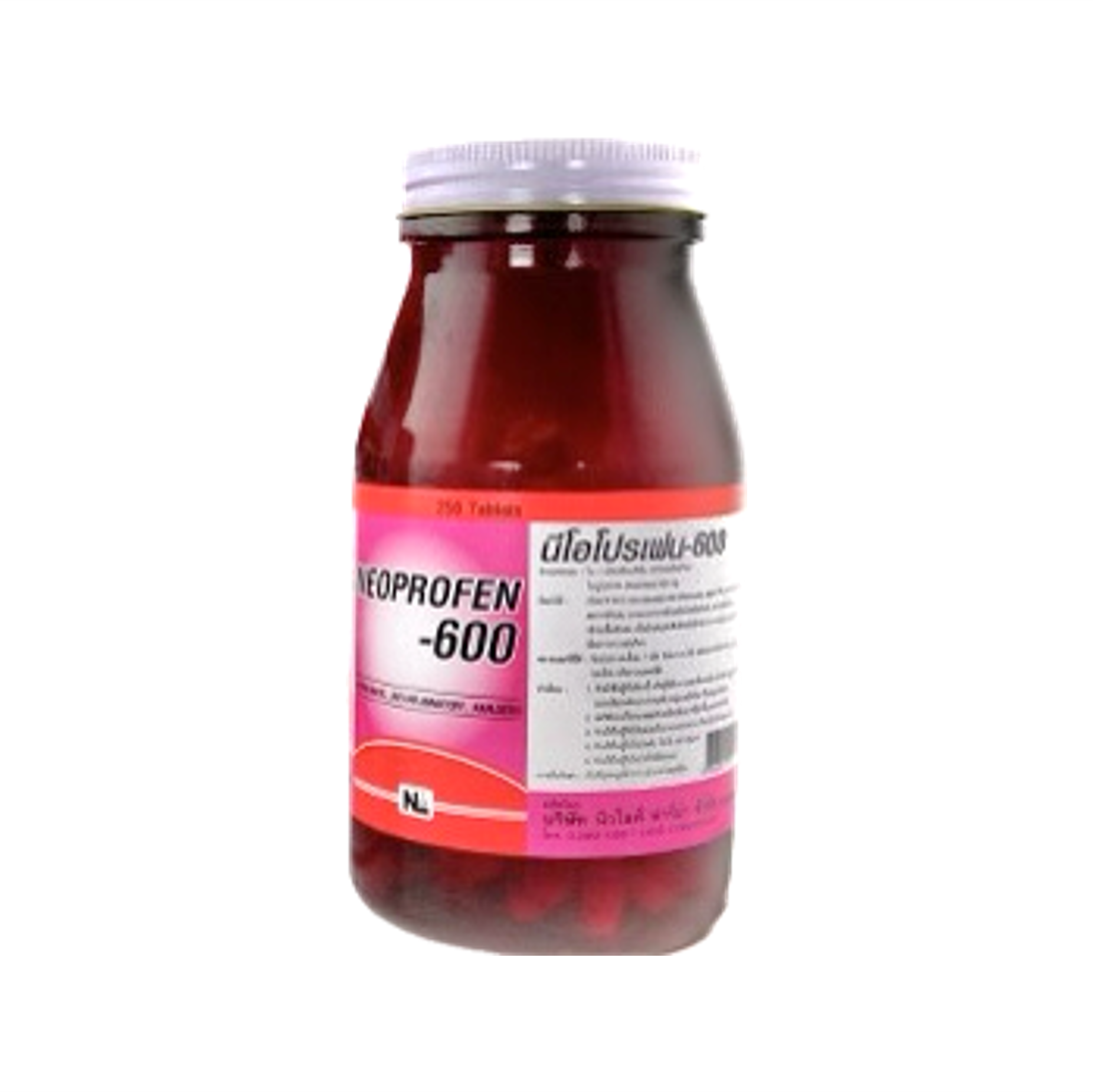 Neoprofen 600mg NEW LIFE (Bottle/250s) - Buymed Thailand - ซื้อยาที่บาย ...
