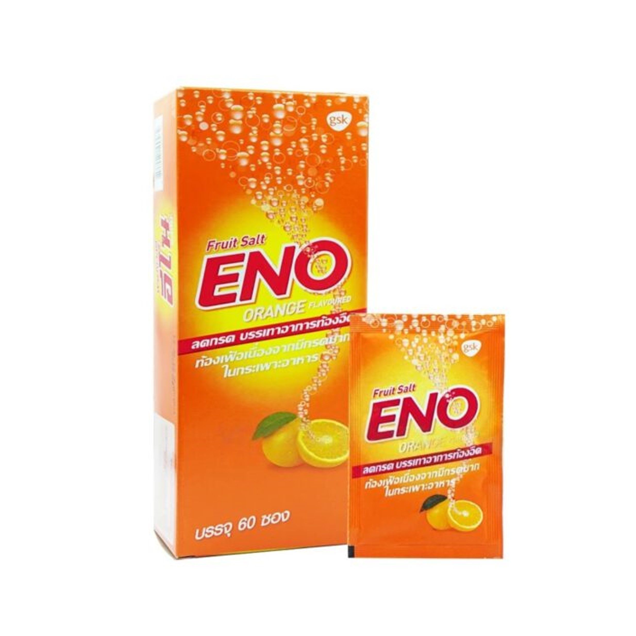 Eno orange flavoured HALEON (Box/60s/4.3g) - Buymed Thailand - ซื้อยา ...