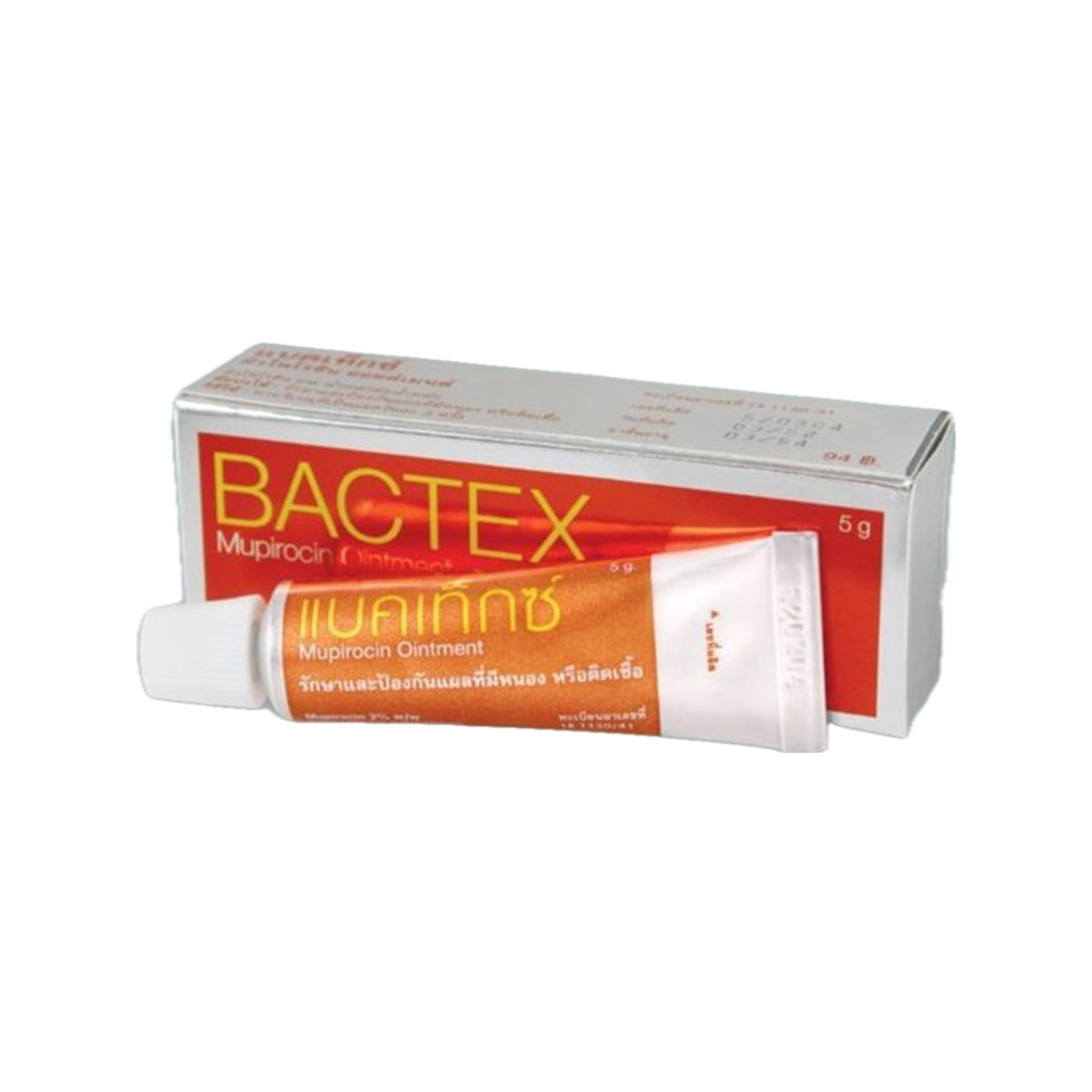 Bactex ointment 2% UNION (Tube/5g) - Buymed Thailand - ซื้อยาที่บายเมด ...