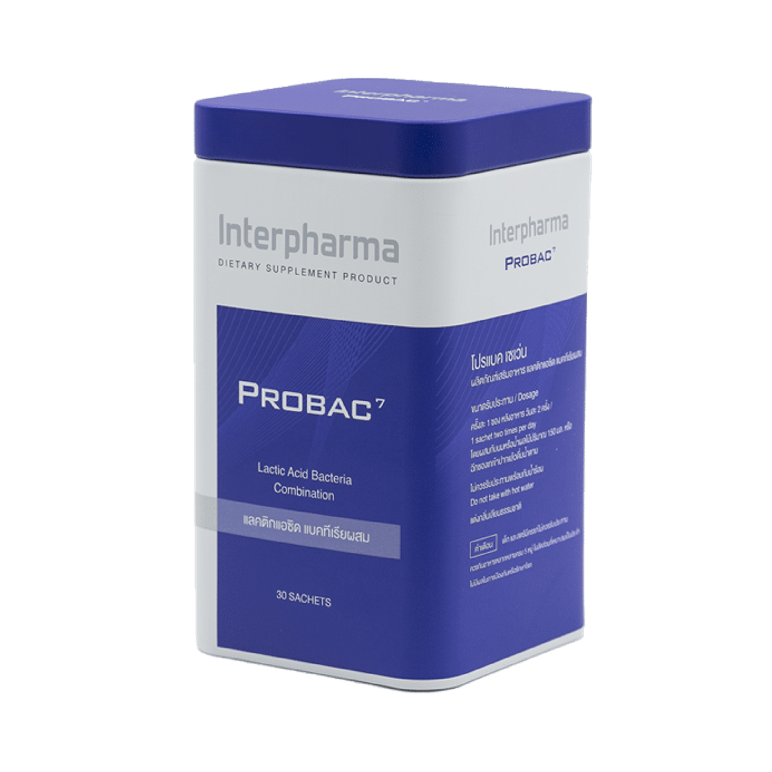Probac 7 INTERPHARMA (Box/30s/2g) - Buymed Thailand - ซื้อยาที่บายเมด ...