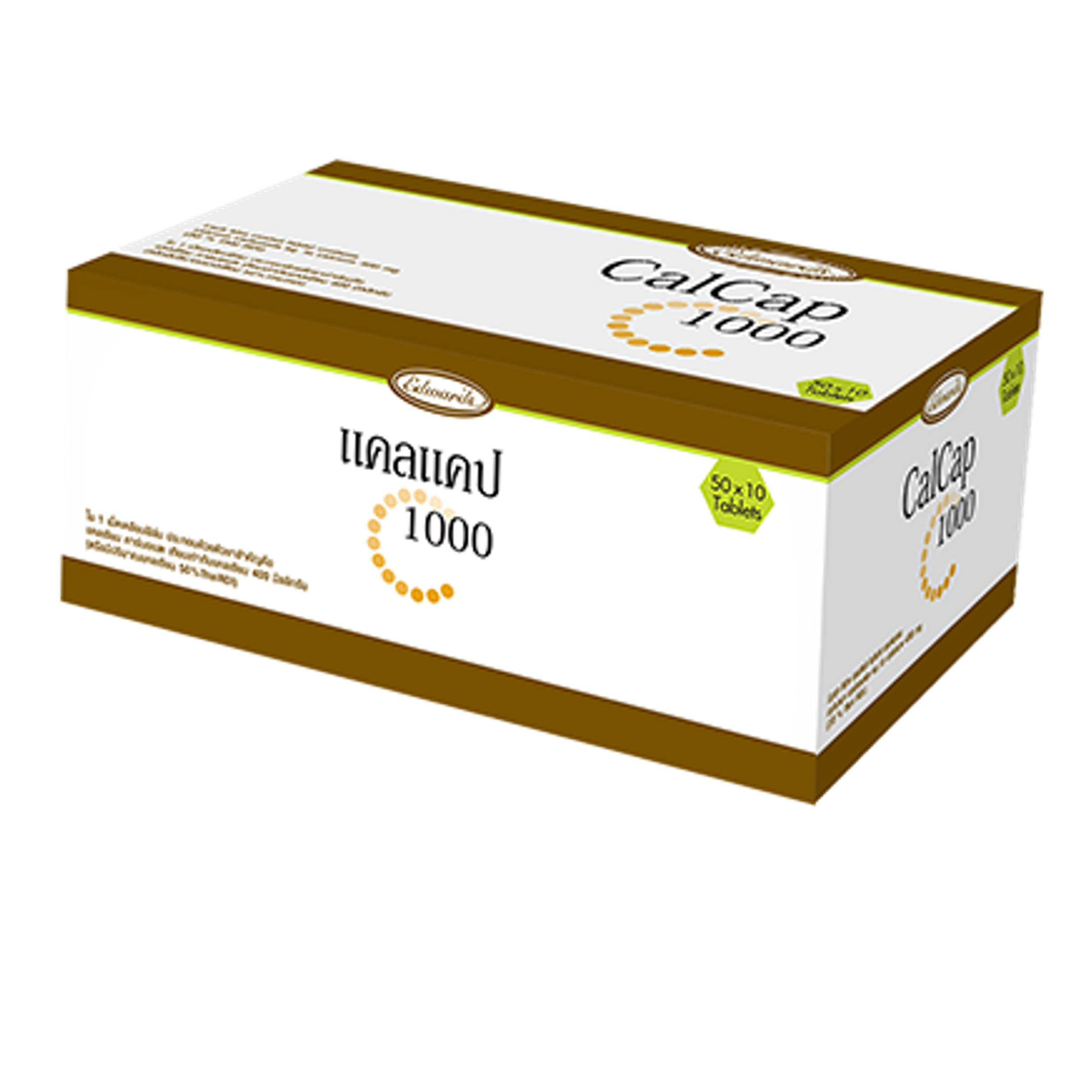 Calcap 1000 mg OSOTH INTER (Box/500s) - Buymed Thailand - ซื้อยาที่บาย ...