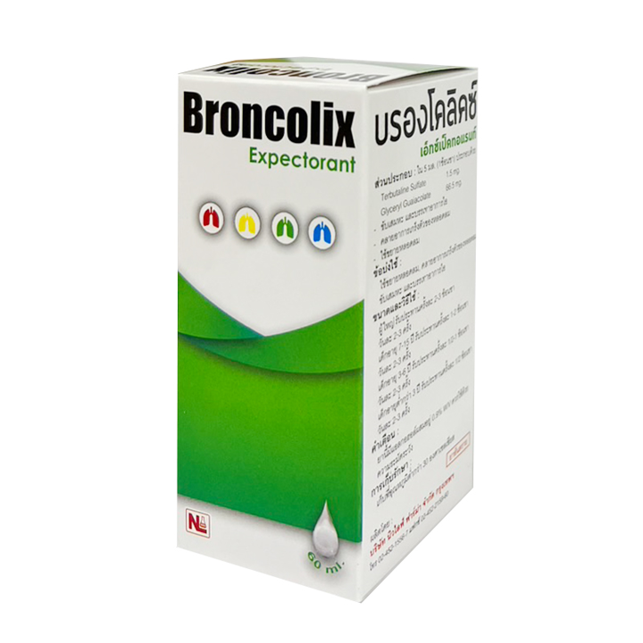Broncolix expectorant NEW LIFE (Bottle/60ml) - Buymed Thailand - ซื้อยา ...