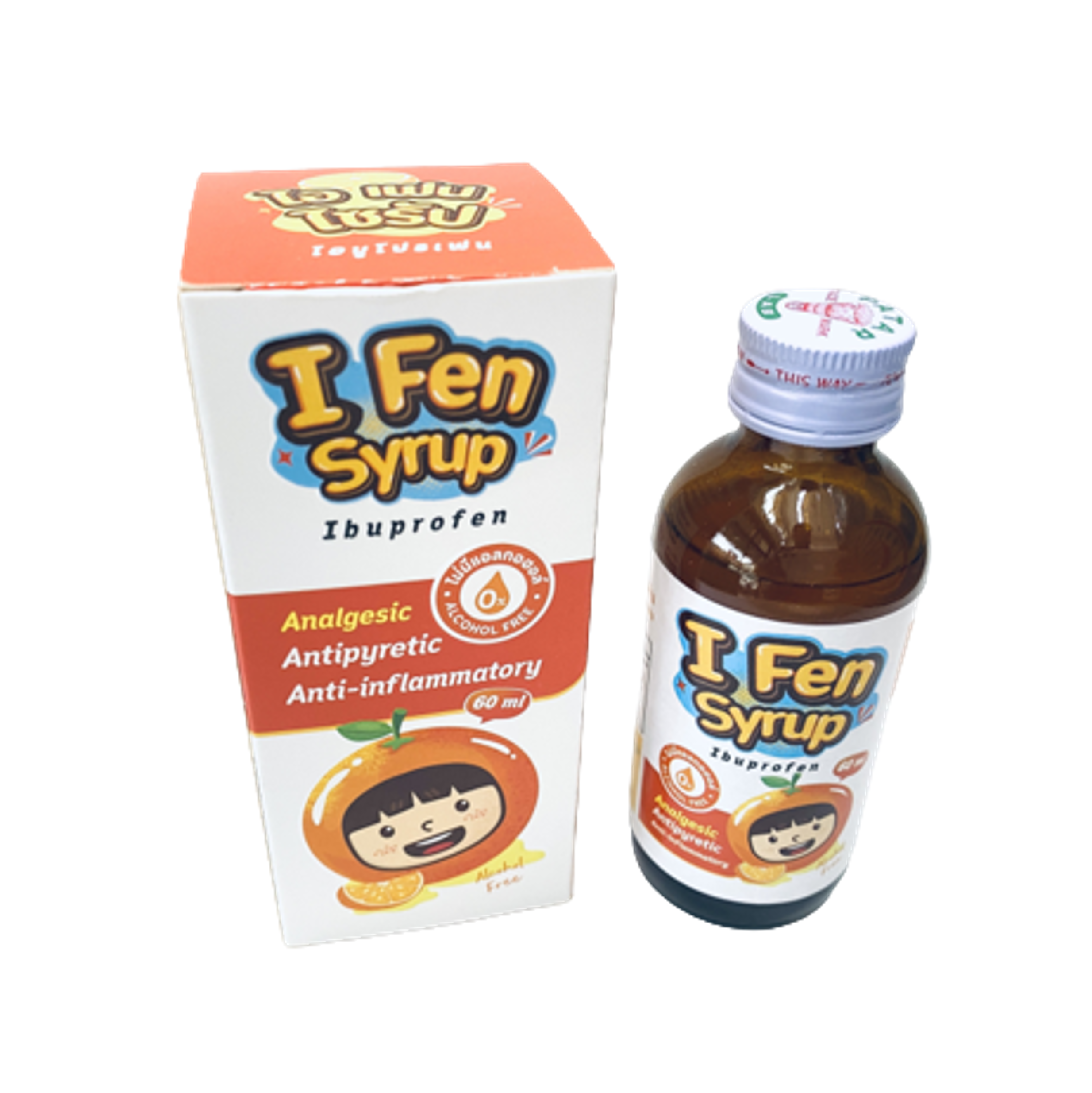 I Fen Syrup PATAR (Bottle/60ml) - Buymed Thailand - ซื้อยาที่บายเมดถูกกว่า