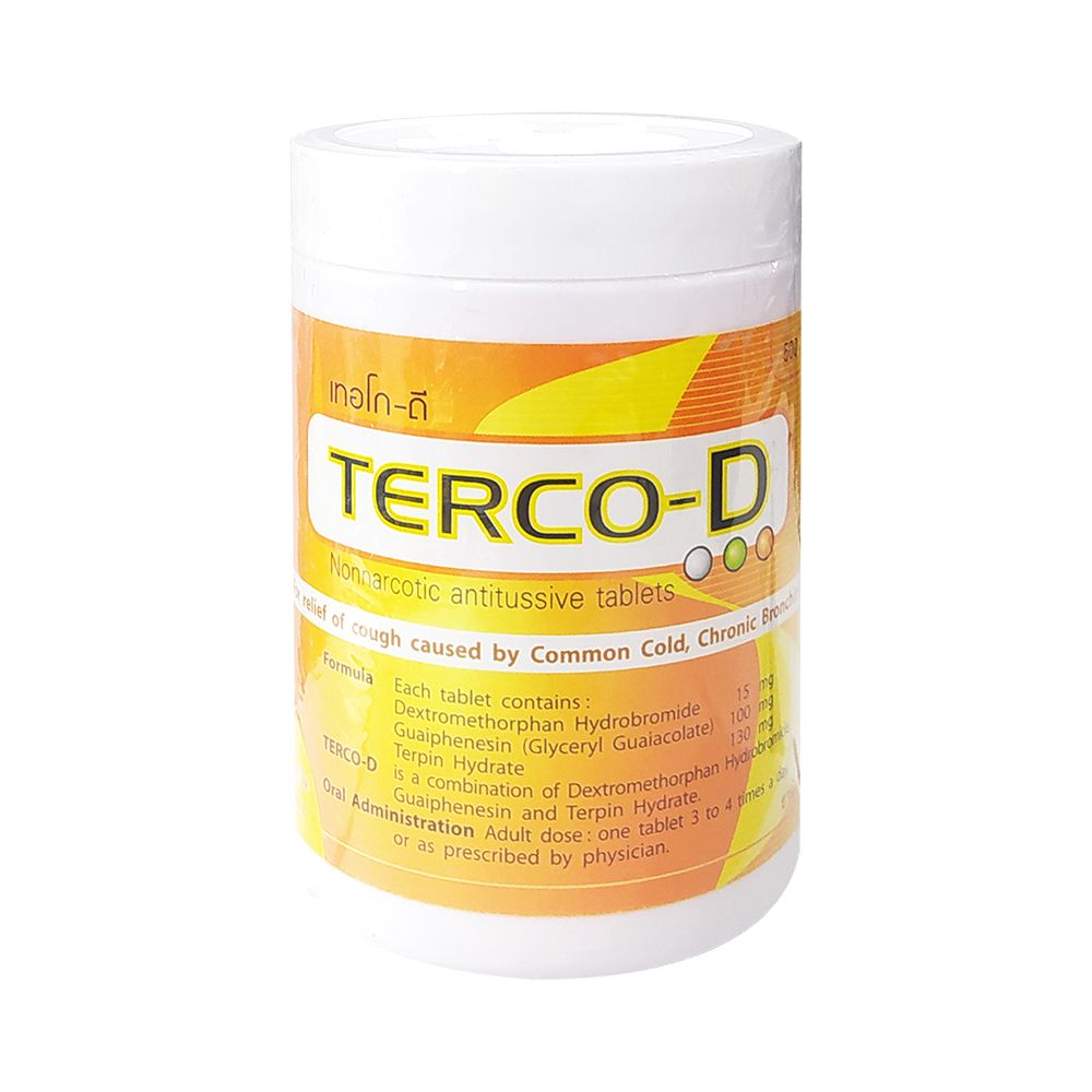 (ข.ย.11) Terco-D (Orange) B.L.HUA (Bottle/500s) - Buymed Thailand ...