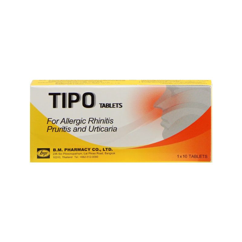 Tipo tablets BM PHARMACY (Box/10s) - Buymed Thailand - ซื้อยาที่บายเมด ...