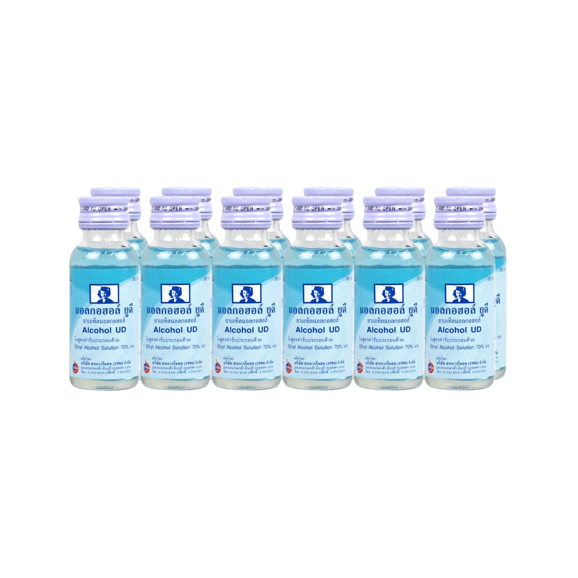Alcohol Cohol UD 70% UNITED DRUG (Pack/12s/30ml) - Buymed Thailand ...