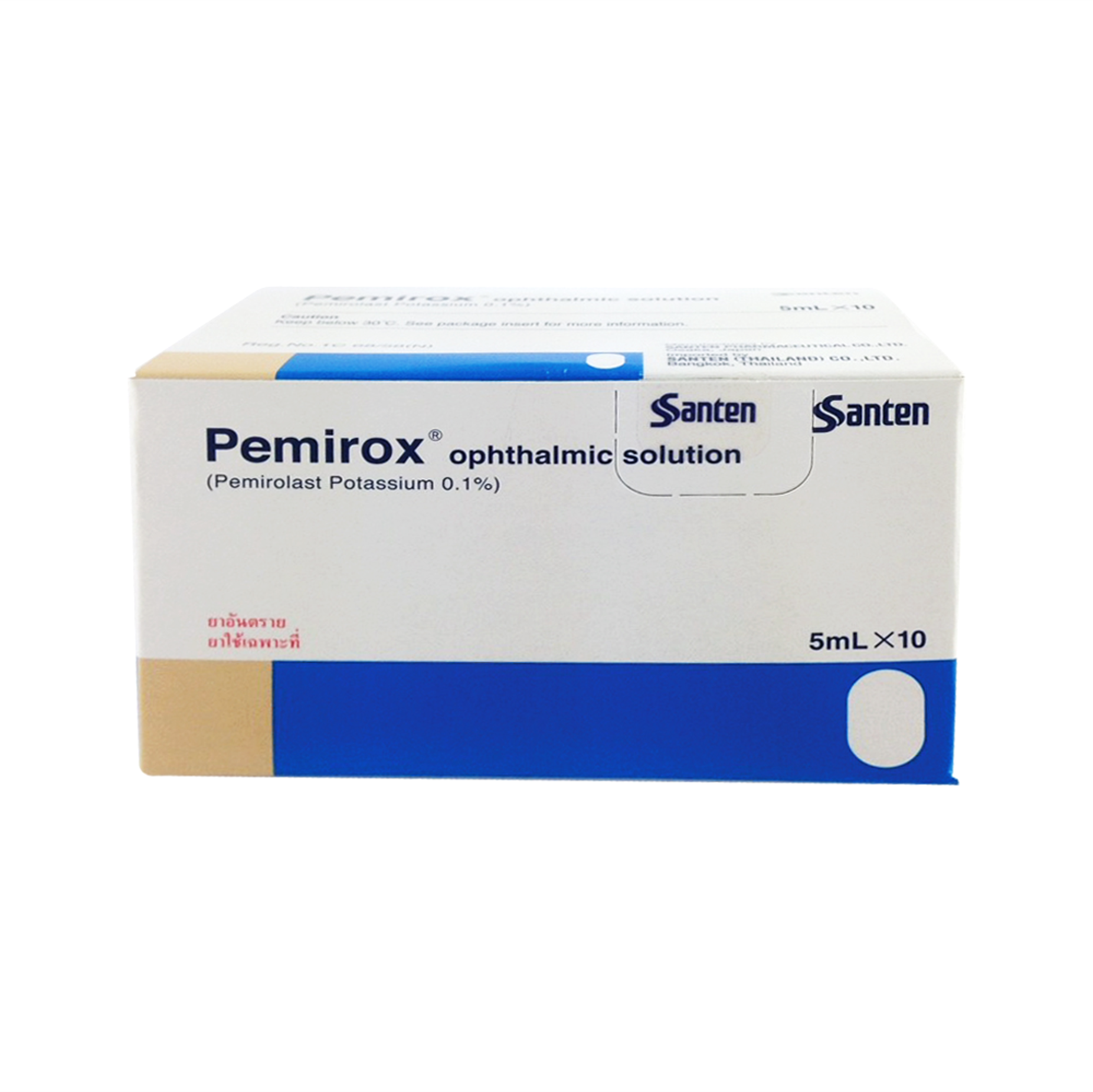 Pemirox eye drops 0.1% SANTEN (Box/10s/5ml) - Buymed Thailand - ซื้อยา ...
