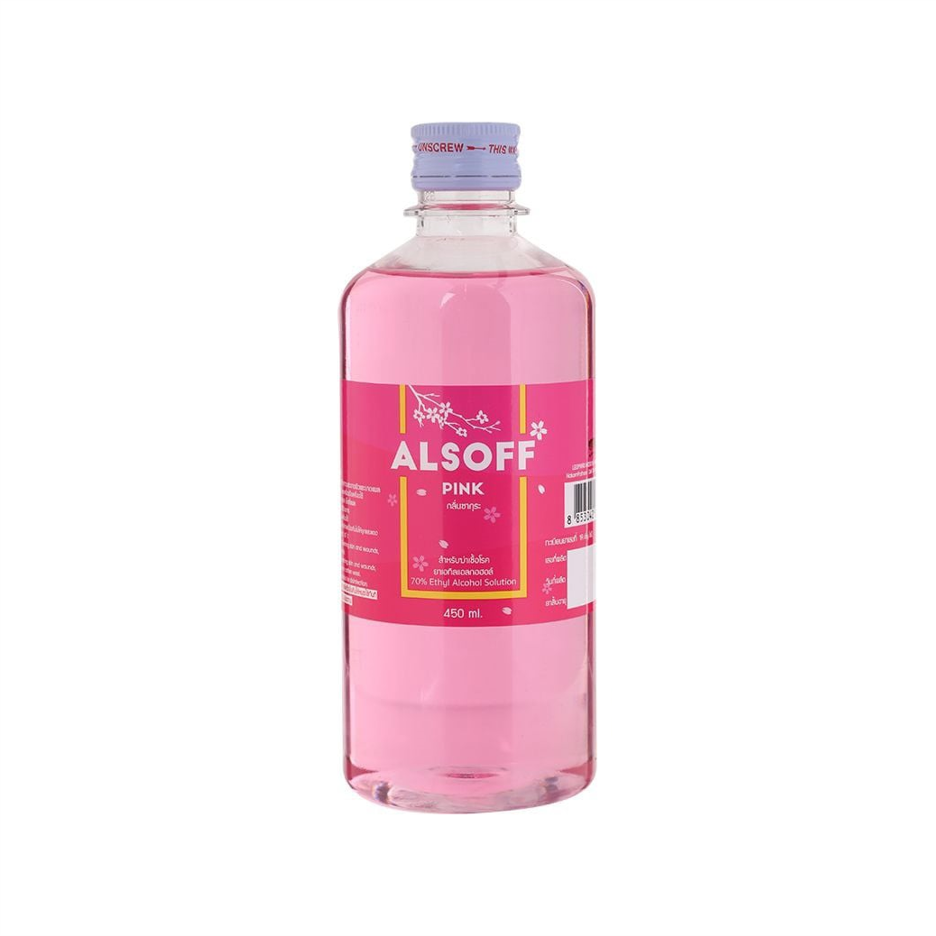 Alsoff Alcohol solution (Pink) 70% LEOPARD (Bottle/450ml) - Buymed ...